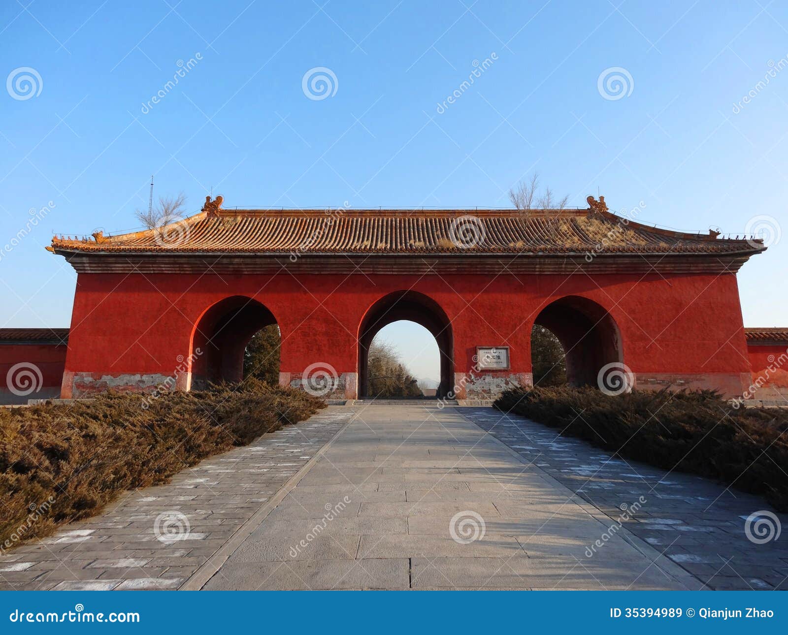 The Big Red Gate To Ming Tombs Stock Image - Image of emperor, bury ...