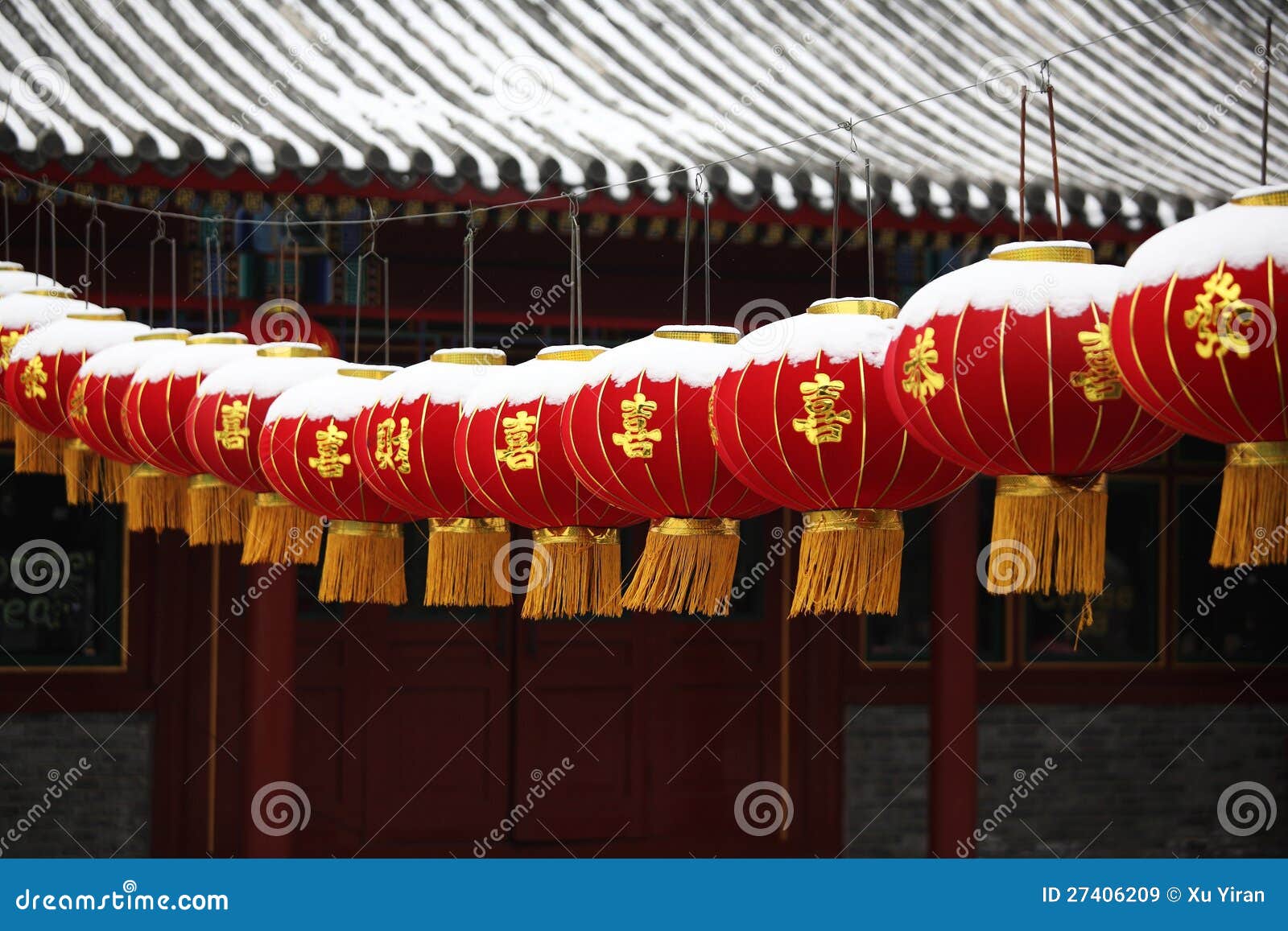 Big Red Lanterns stock image. Image of luck, year, lantern - 27406209