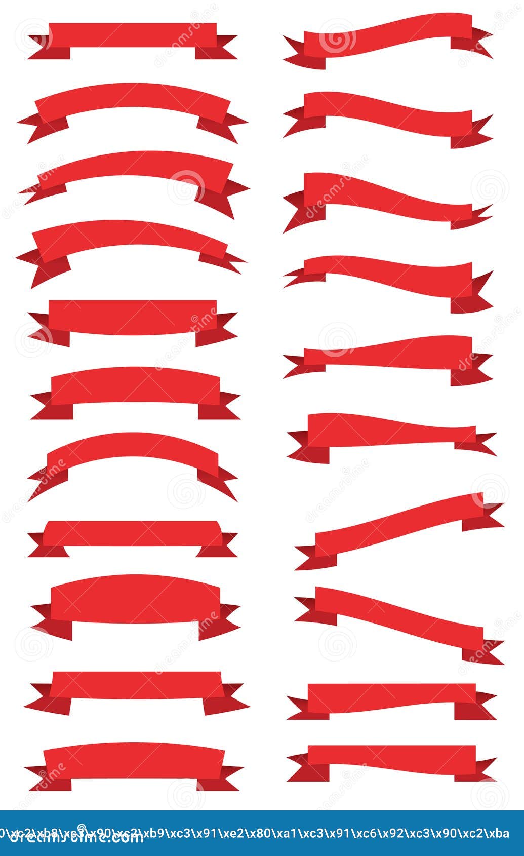 Big Red Ribbons Set, Isolated on White Background Stock Illustration ...