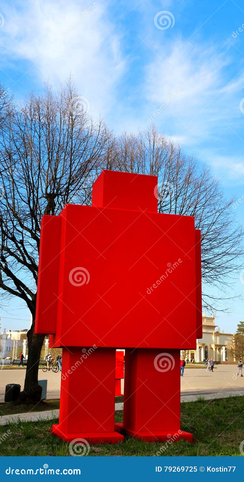 Big red robot stock image. Image of bright, square, isolated - 79269725