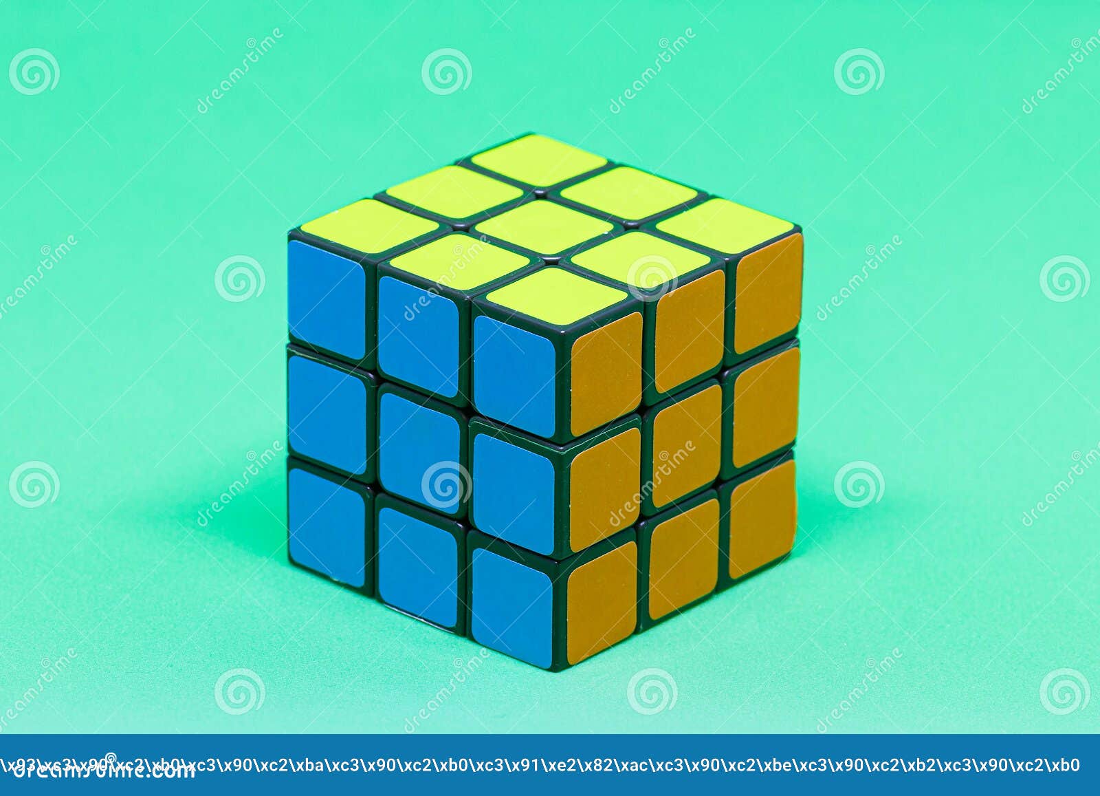 Big Rubik`s Cube on a Plain Background Editorial Stock Photo - Image of ...