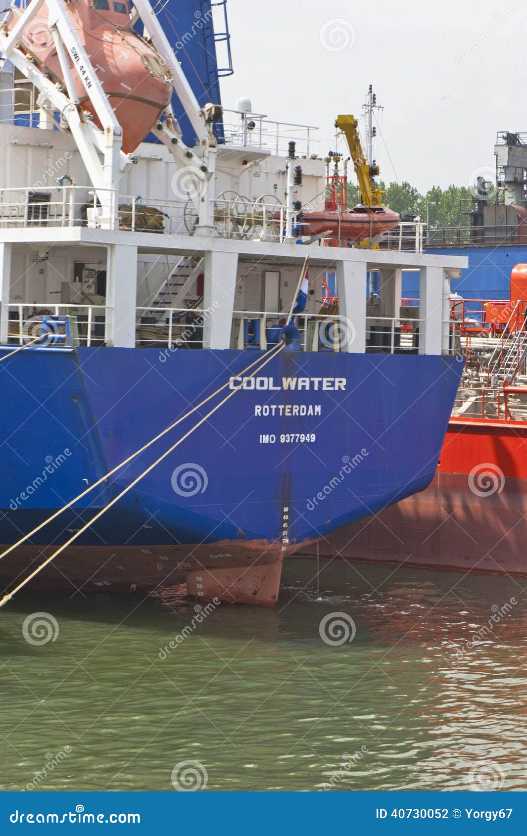 Big Ship Stem editorial photography. Image of load, rotterdam - 40730052