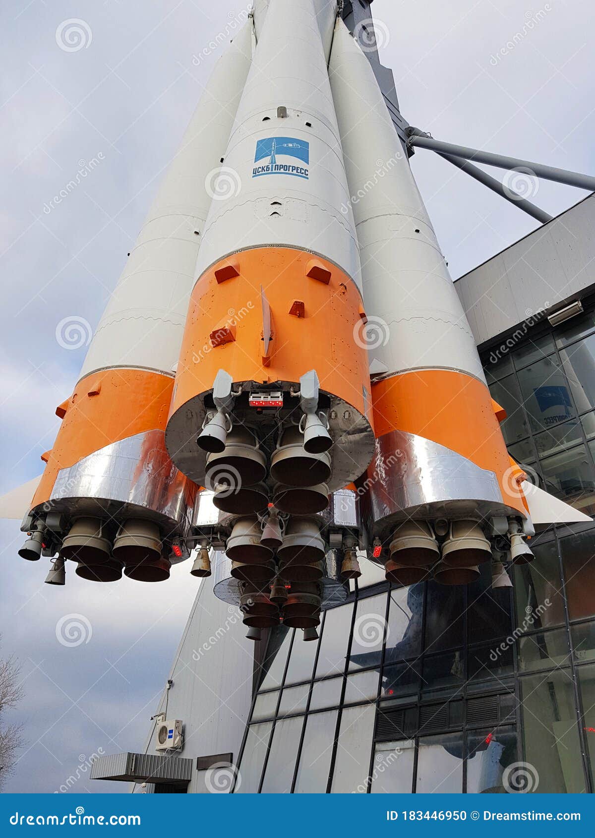 Big Space Rocket before Start. Editorial Image - Image of plane ...