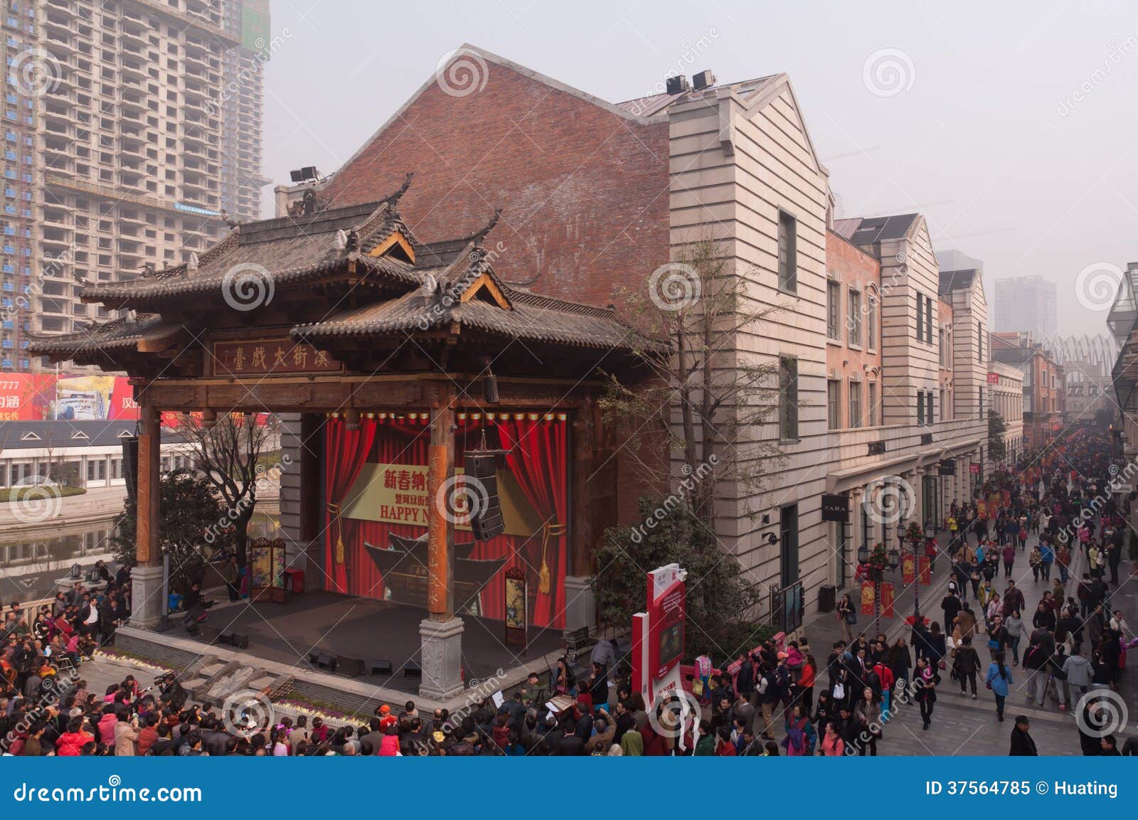 Big Stage of Chinese Traditional Opera Editorial Image - Image of ...