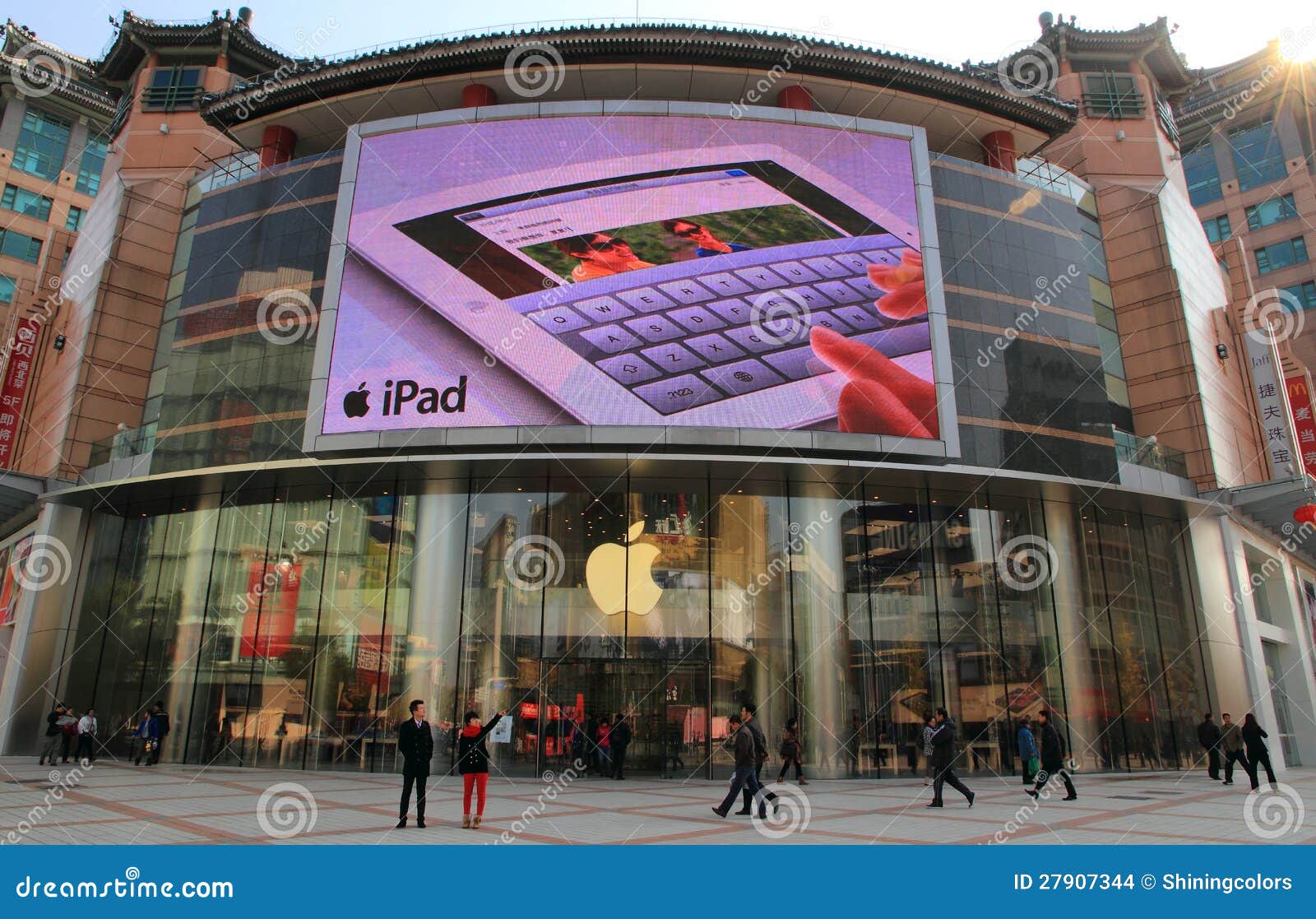 Biggest Apple Store in Asia Editorial Stock Image - Image of chinese ...