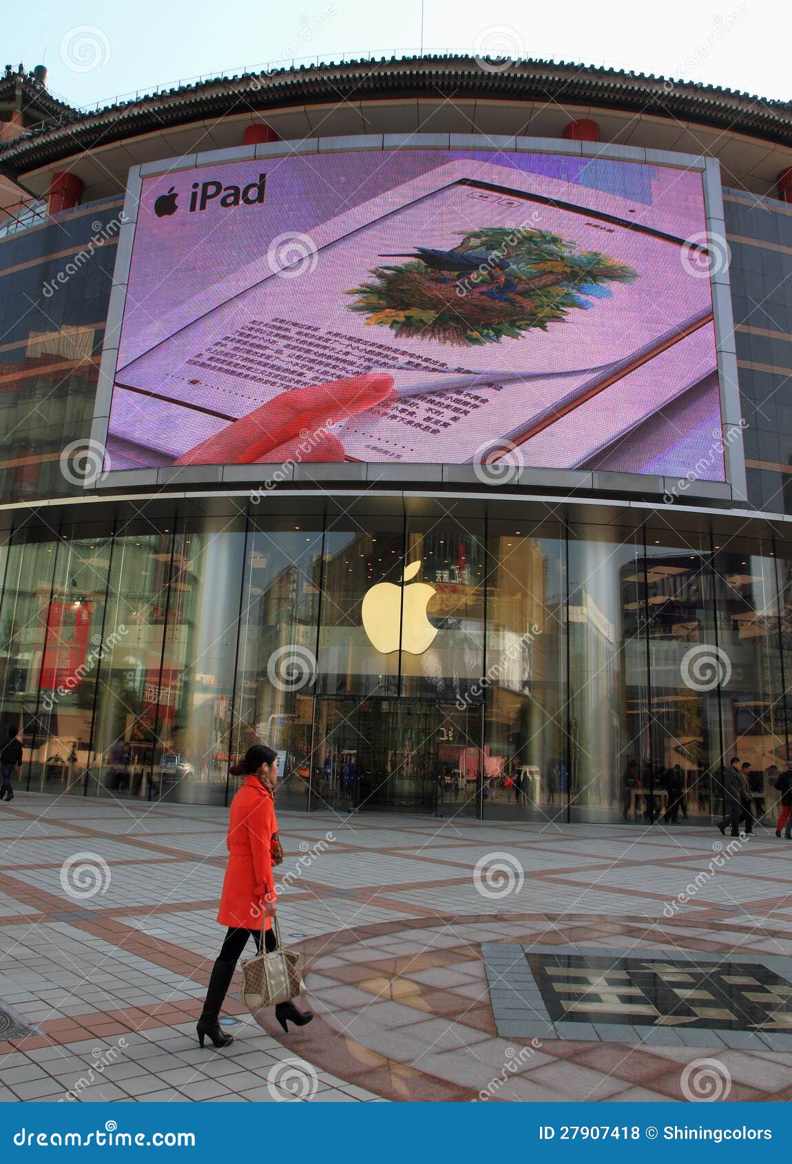 Biggest Apple Store in Asia Editorial Stock Photo - Image of strategy ...