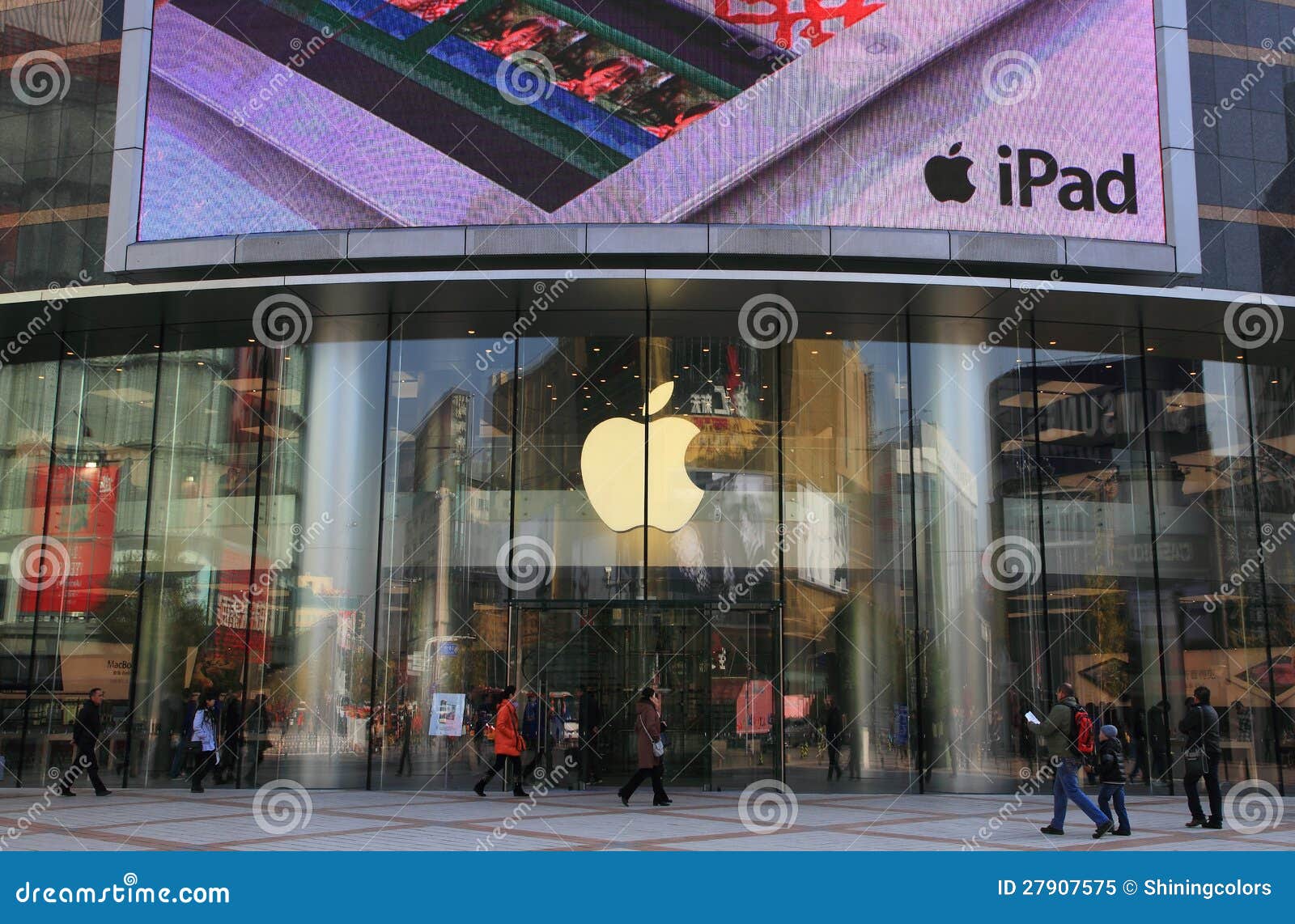 Biggest Apple Store in Asia Editorial Image - Image of ipad ...