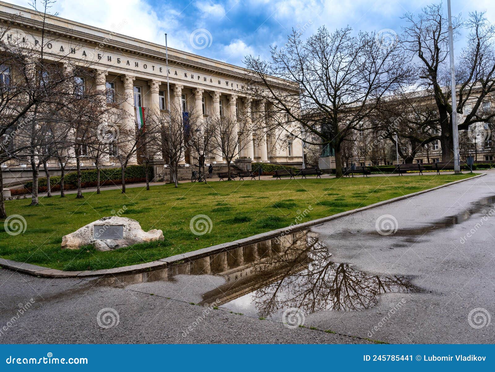 The National Library in Sofia, Bulgaria Shot on a Rainy Day in April ...
