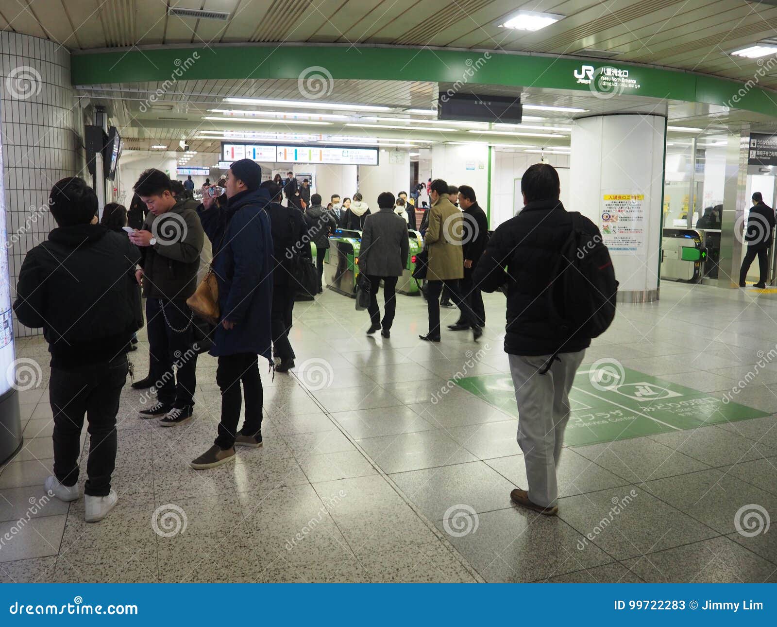 JR Train Gate editorial stock photo. Image of train, station - 99722283