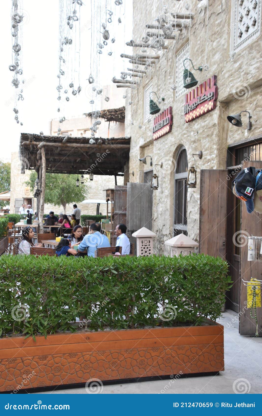 Bikanervala Restaurant at Al Seef in Dubai, UAE Editorial Stock Image ...