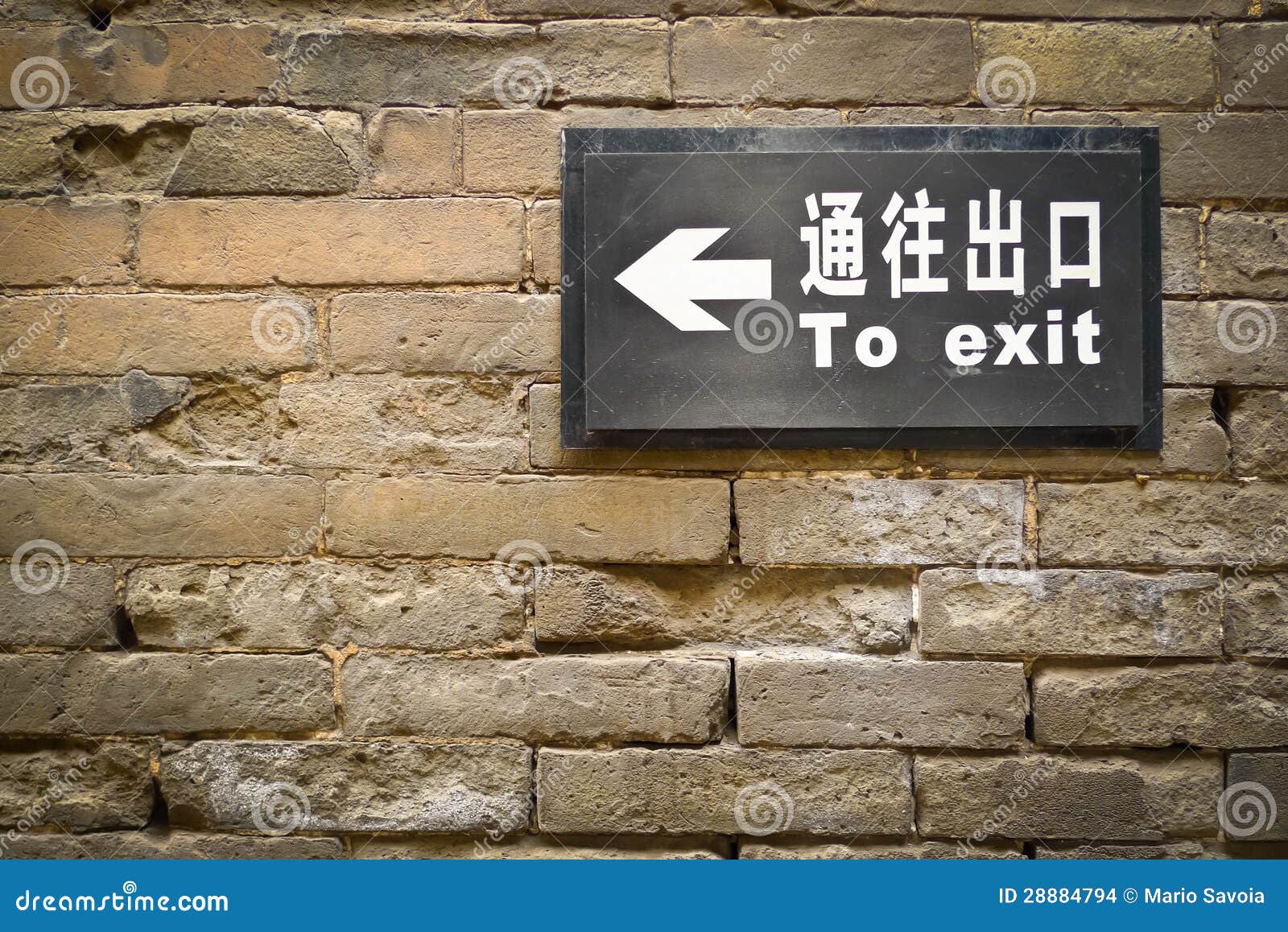 Bilingual exit sign stock photo. Image of signpost, china - 28884794