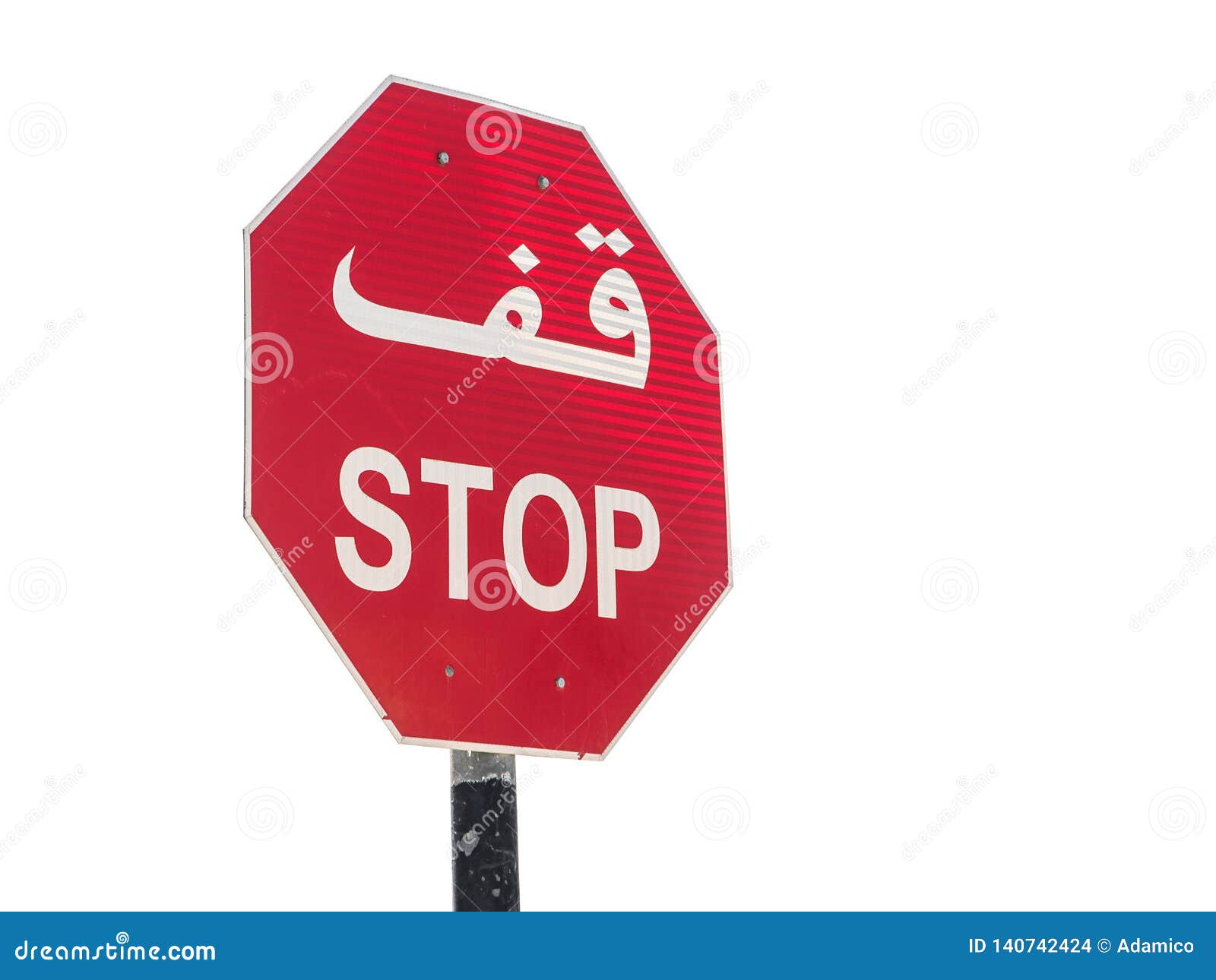 Bilingual Stop Road Sign stock photo. Image of traffic - 140742424