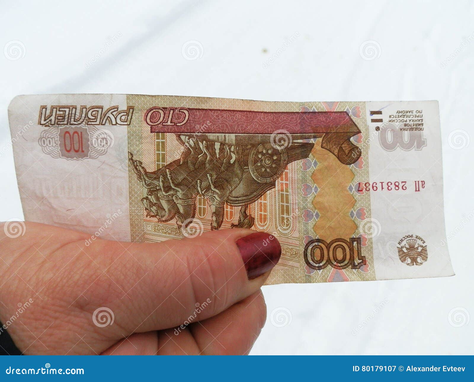 Bill in hand stock image. Image of paying, paper, american - 80179107