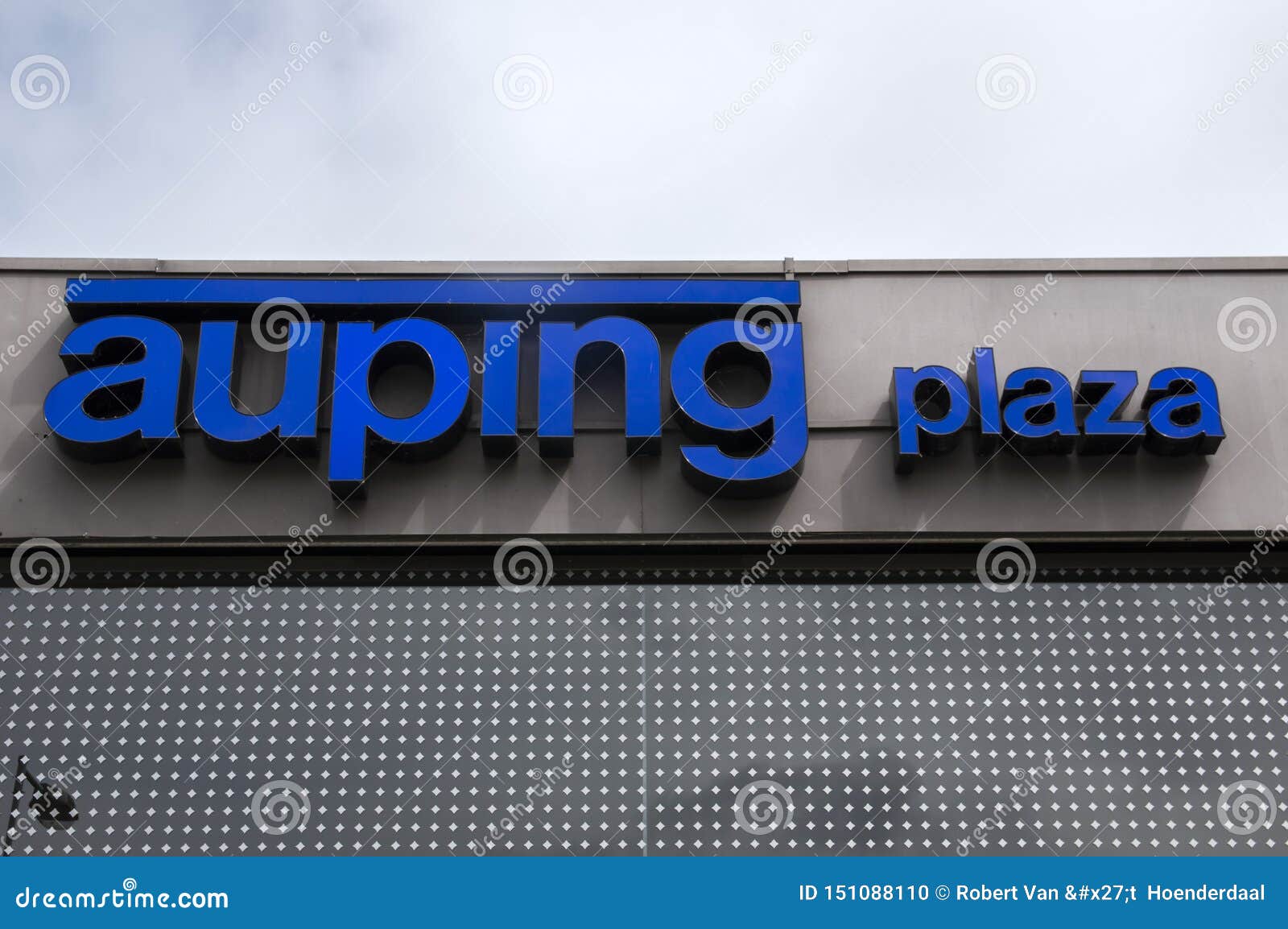 Billboard Auping Stock Photos - Free & Royalty-Free Stock Photos from ...