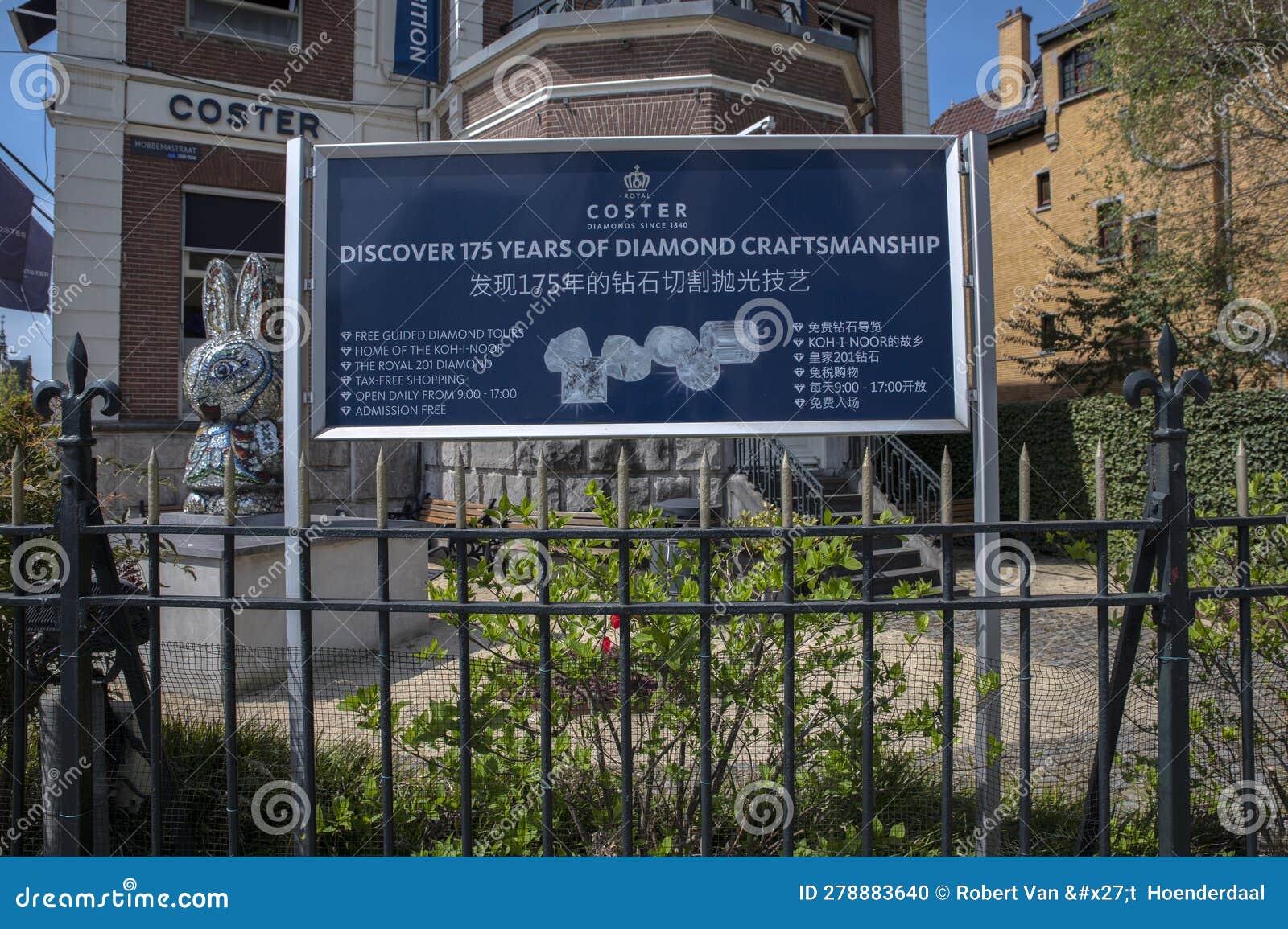 Billboard Coster Diamonds at Amsterdam the Netherlands 27-4-2023 ...