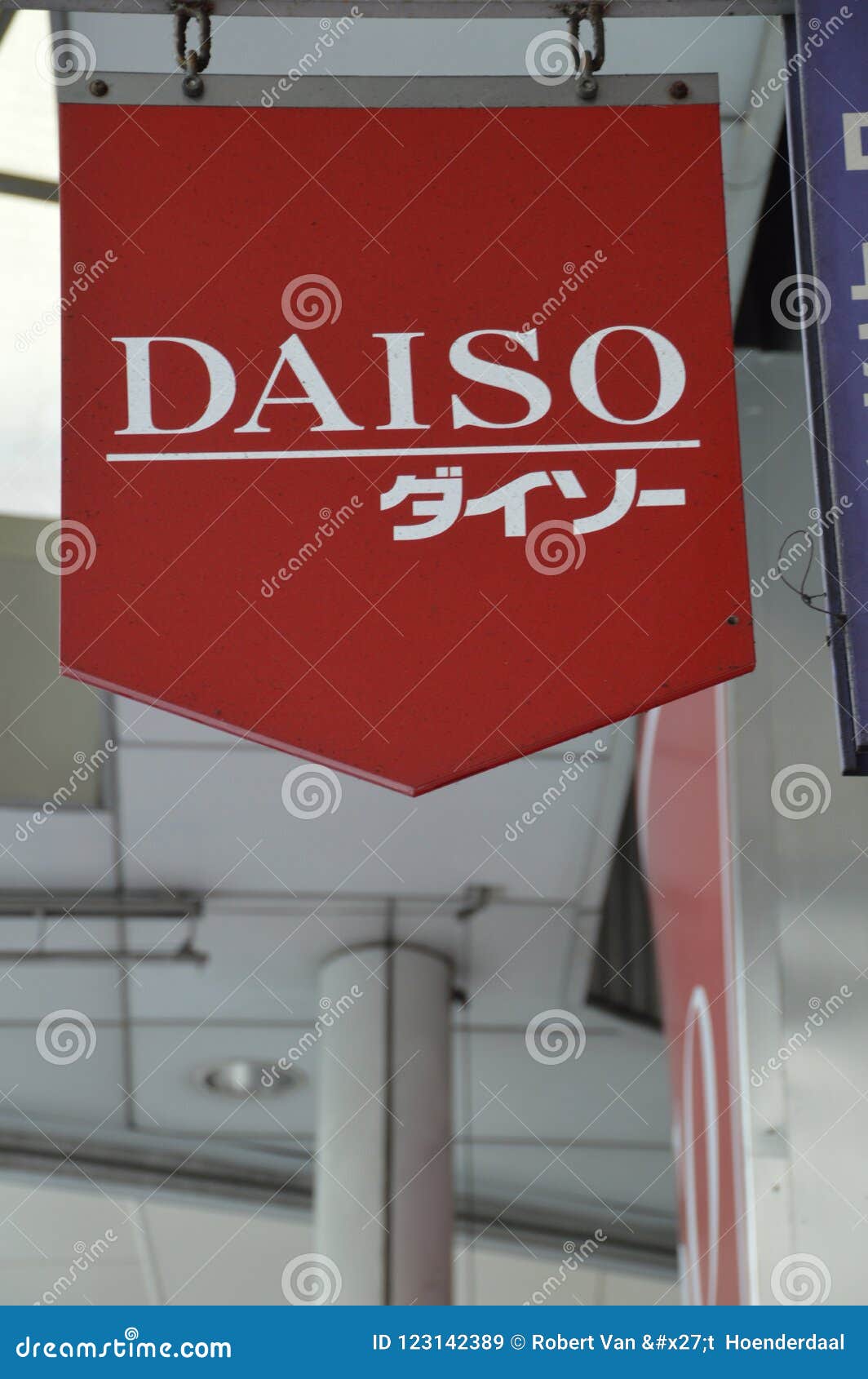 Billboard of a Daiso Shop at Hiroshima Japan 2015 Editorial Stock Image ...