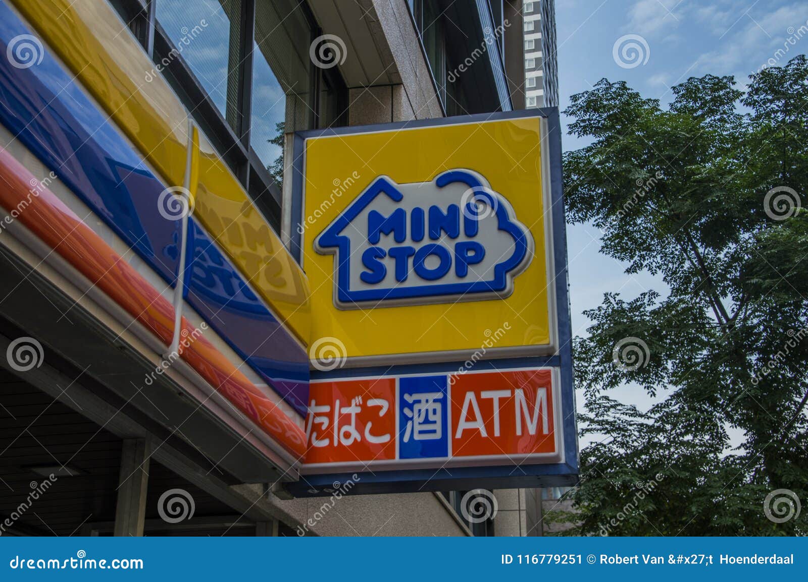 Mini Stop Convenience Store Facade At Intramuros Walled City In Manila ...