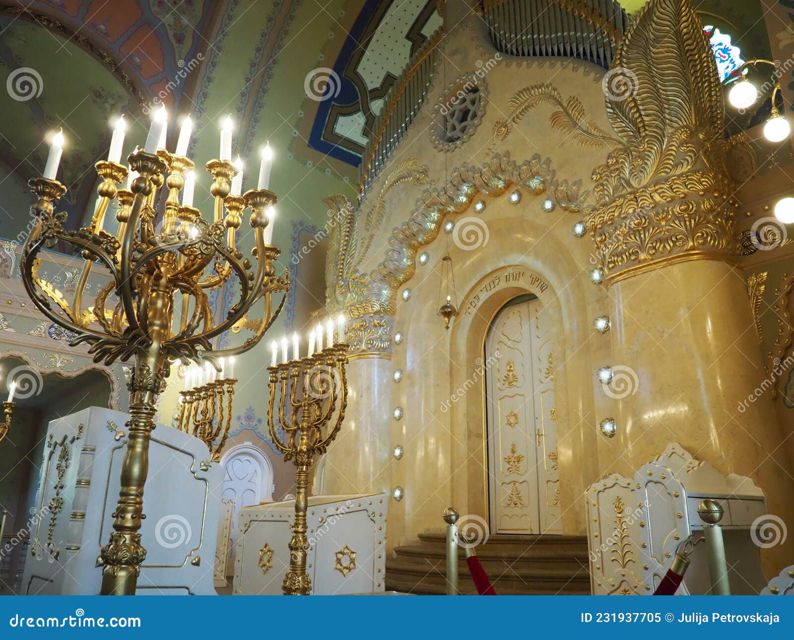 Bima, an Elevation Usually in the Center of the Synagogue, Where There ...