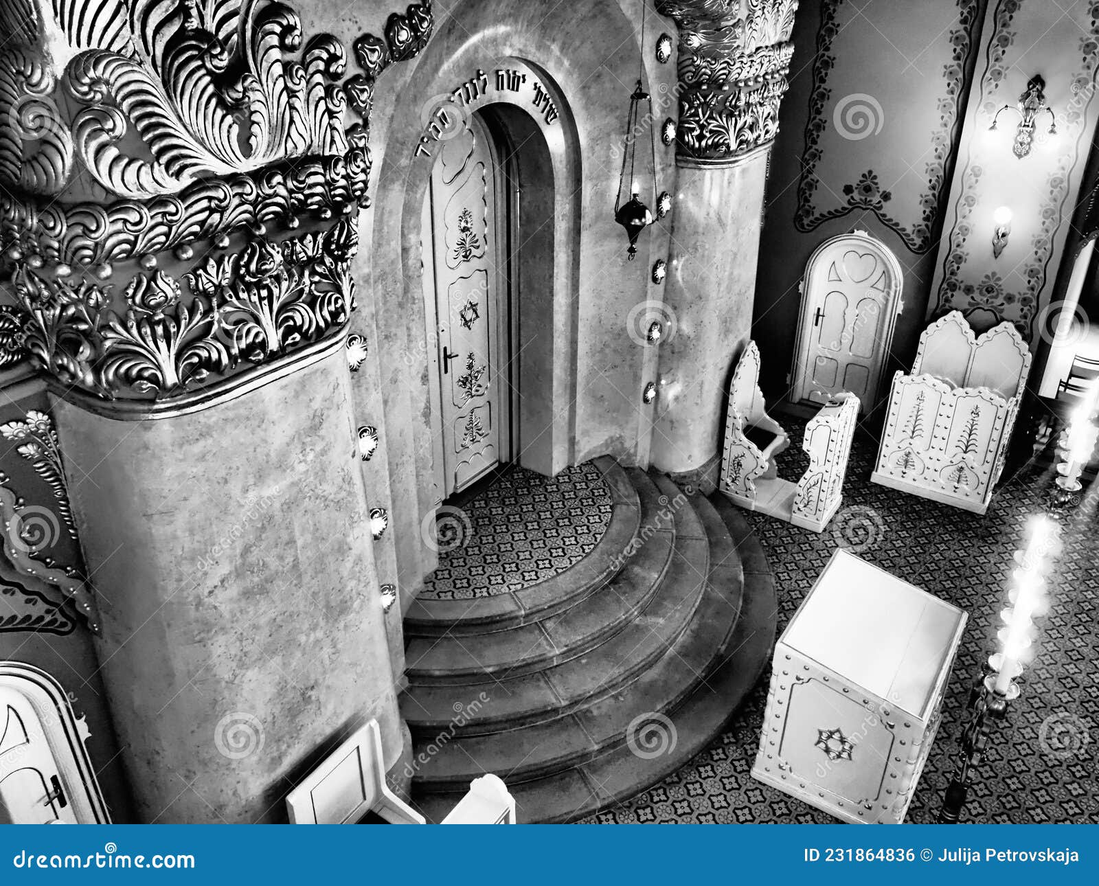 Bima, an Elevation Usually in the Center of the Synagogue, Where There ...