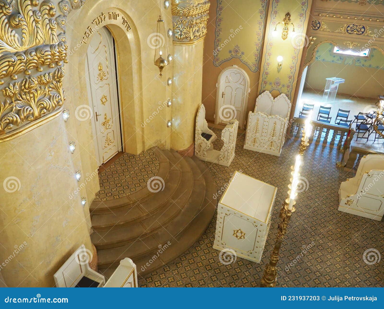 Bima, an Elevation Usually in the Center of the Synagogue, Where There ...