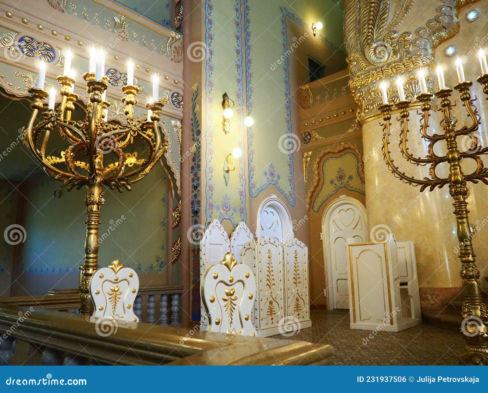 Bima, an Elevation Usually in the Center of the Synagogue, Where There ...