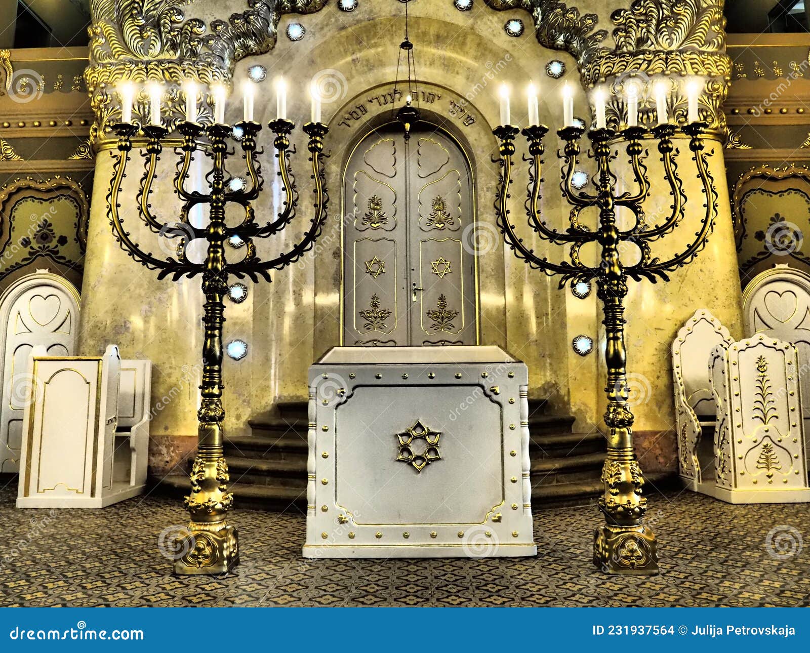 Bima, An Elevation Usually In The Center Of The Synagogue, Where There ...