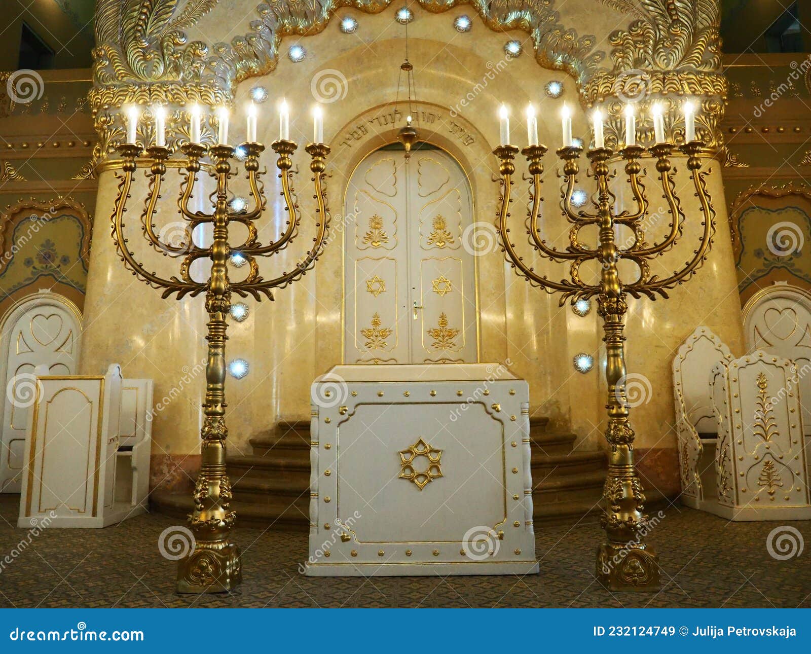 Bima, an Elevation Usually in the Center of the Synagogue, Where There ...