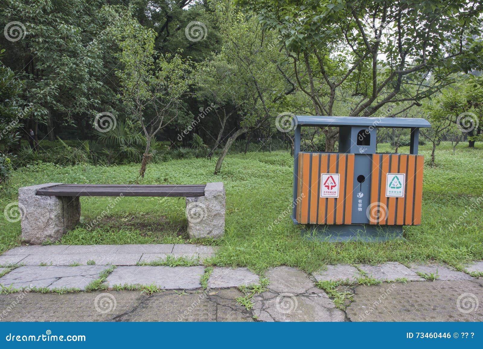 The bin and a chair stock photo. Image of park, grass - 73460446