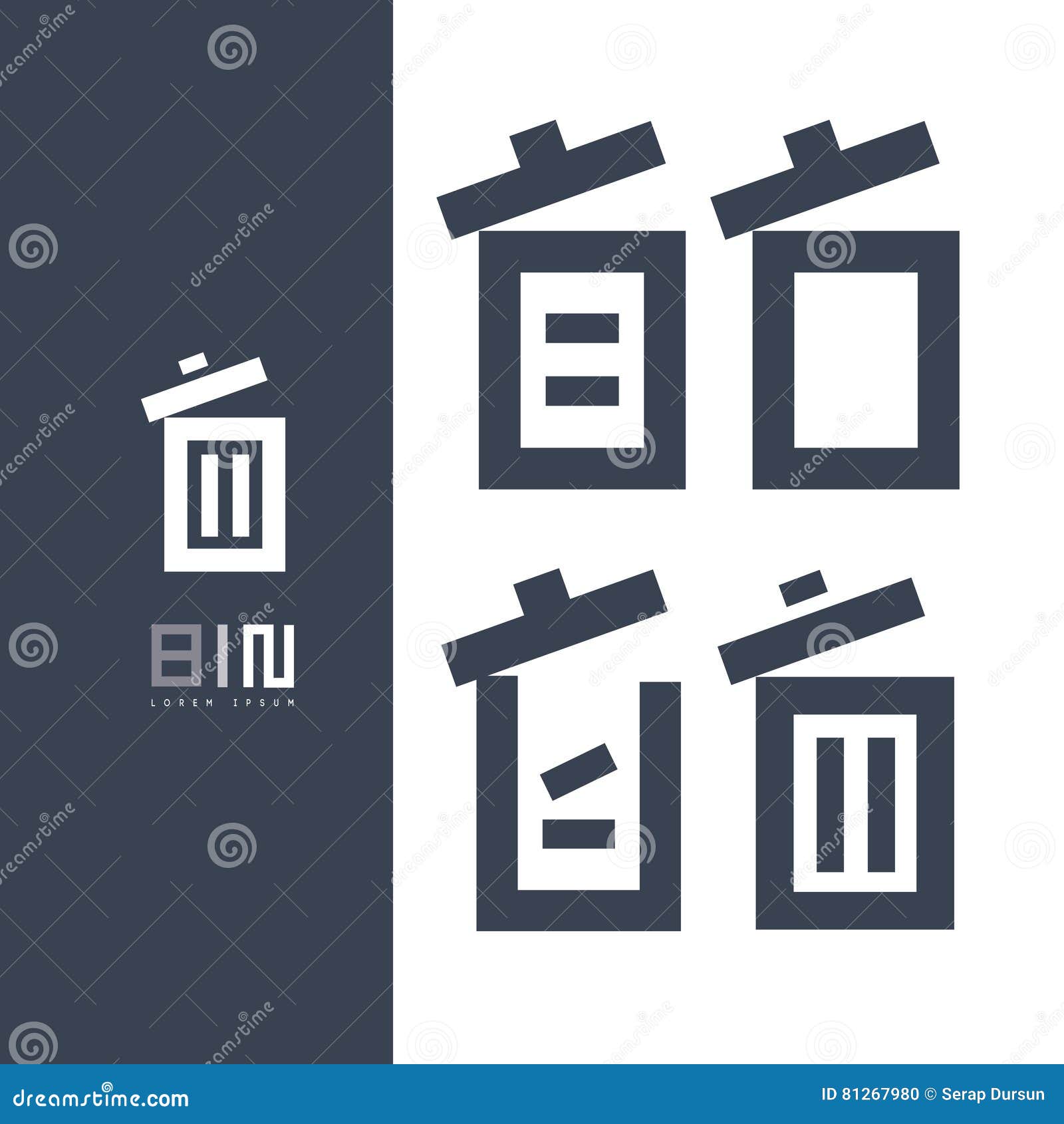 Bin Icon Set stock illustration. Illustration of recycle - 81267980