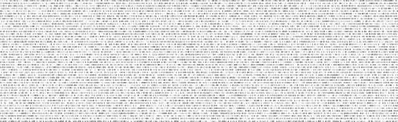 Binary Code Black and White Background with Two Binary Digits, 0 and 1 Isolated on a White ...