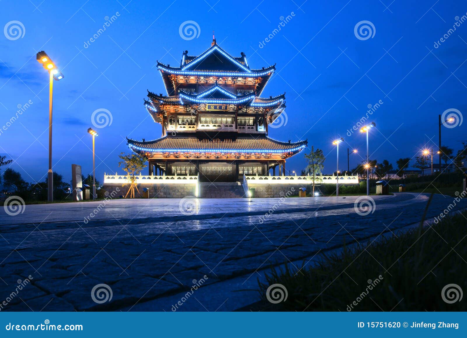 Binhe park stock photo. Image of binhe, landscape, garden - 15751620