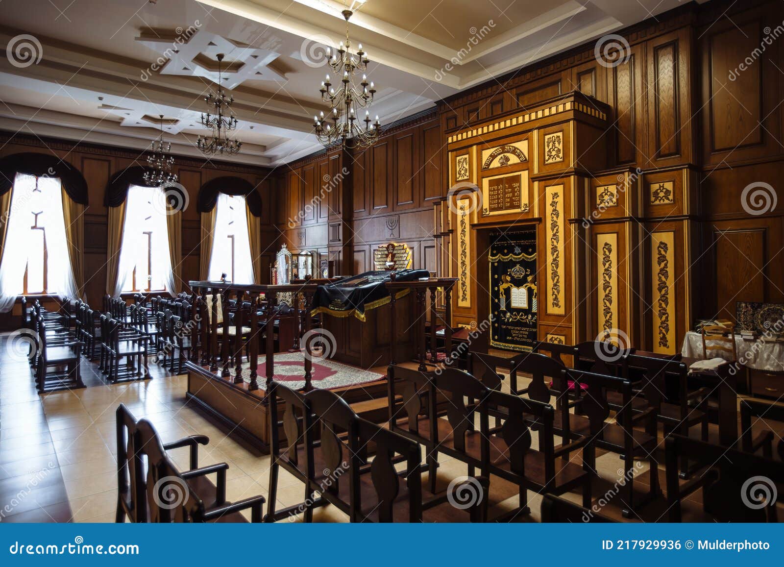 Binnenkant Van Synagogue Kelenumaz in Het Gebouw Stock Foto - Image of ...