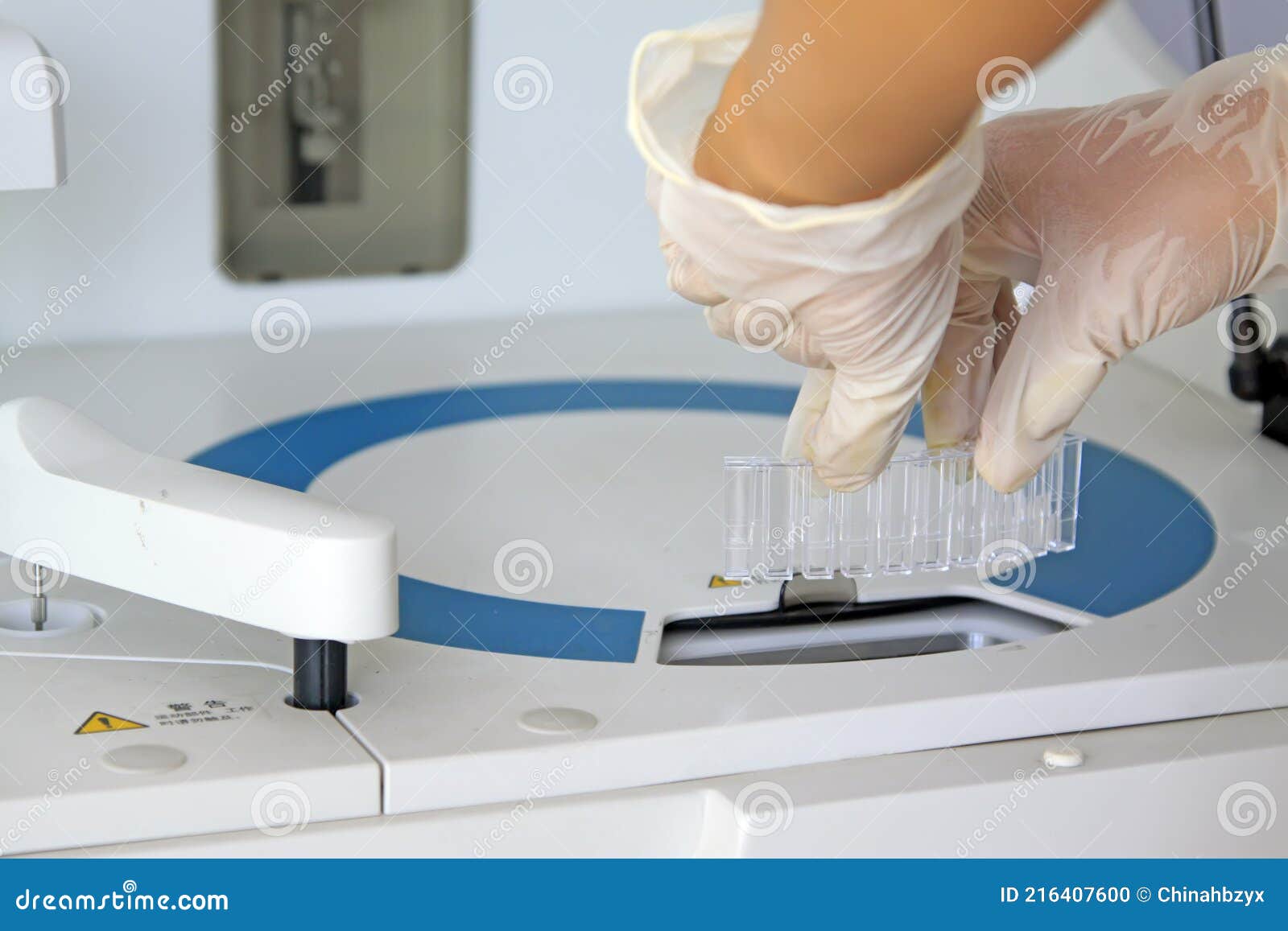 Biochemical Analyzer Test In Centers For Disease Control Stock ...