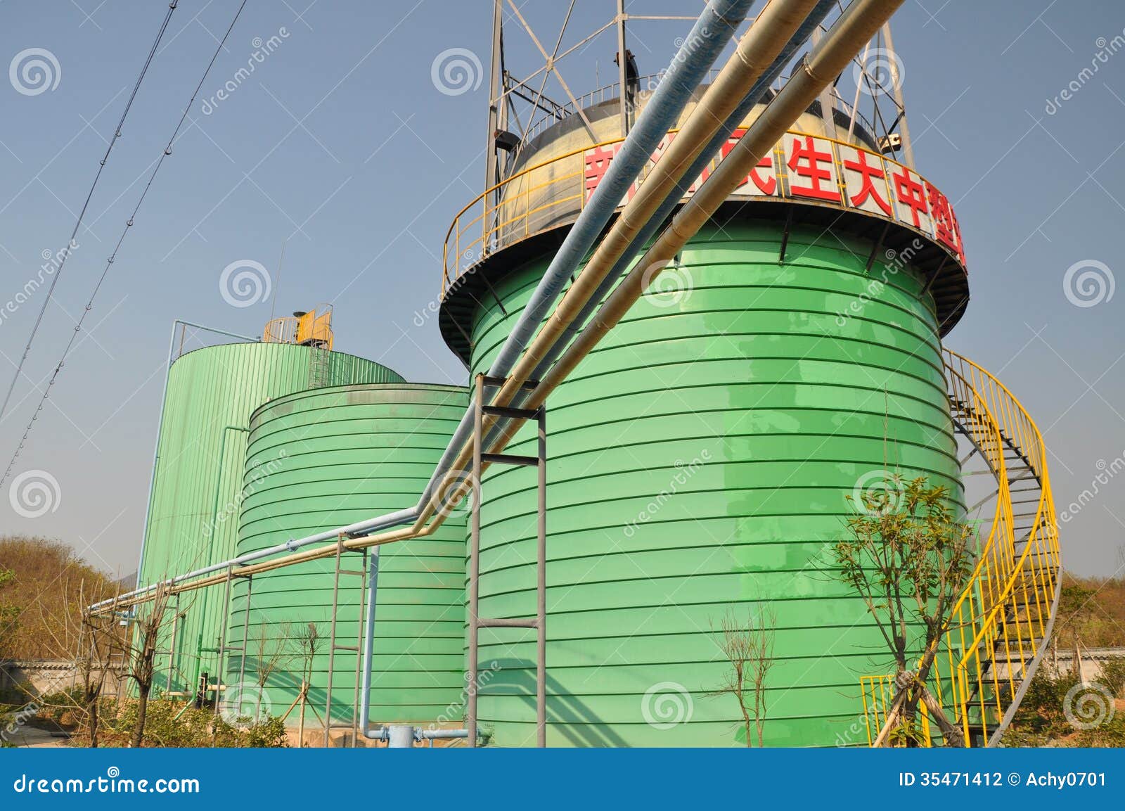 Biogas engineering plant editorial photography. Image of chinese - 35471412