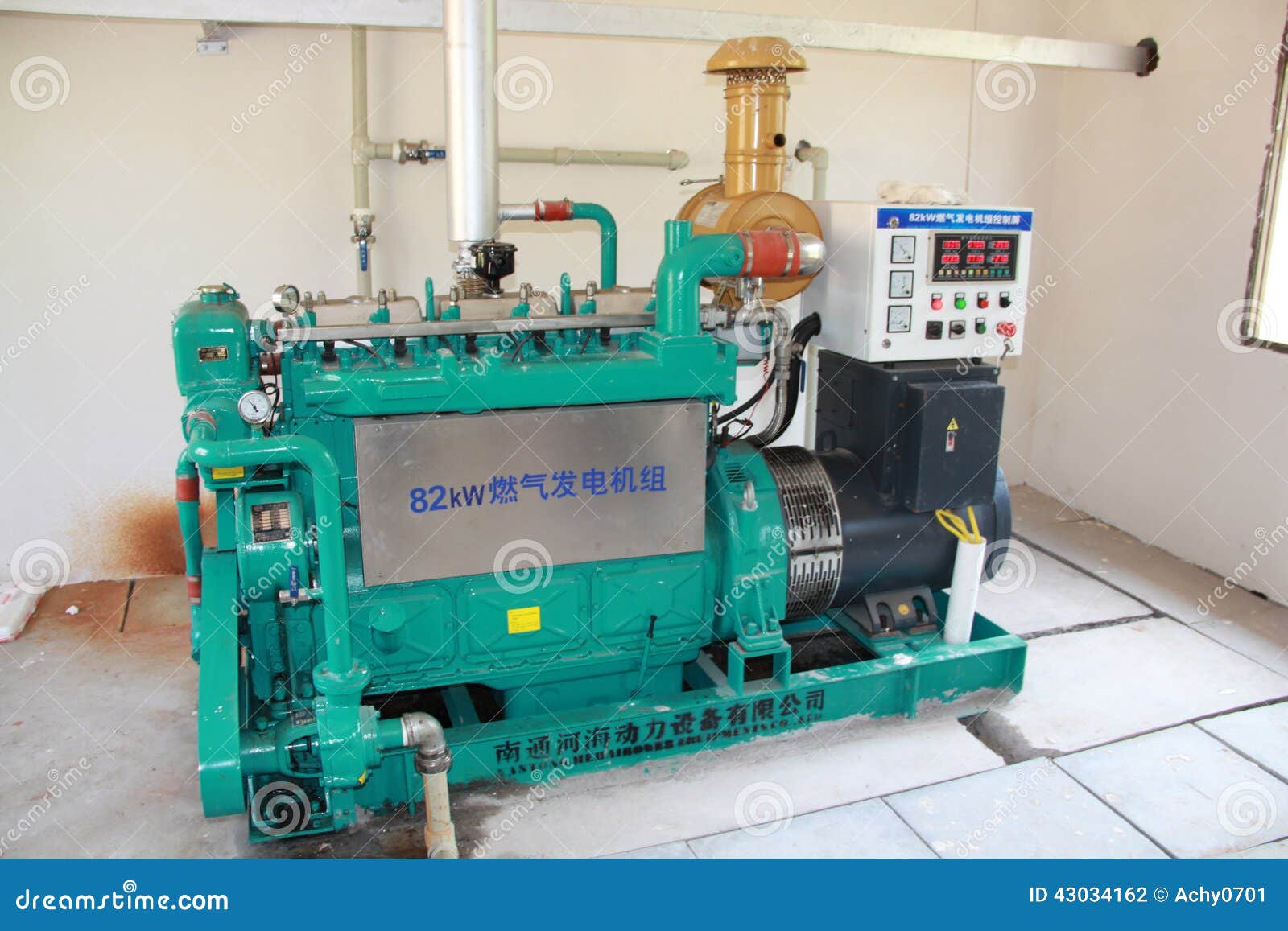 Biogas generator editorial photography. Image of chinese - 43034162