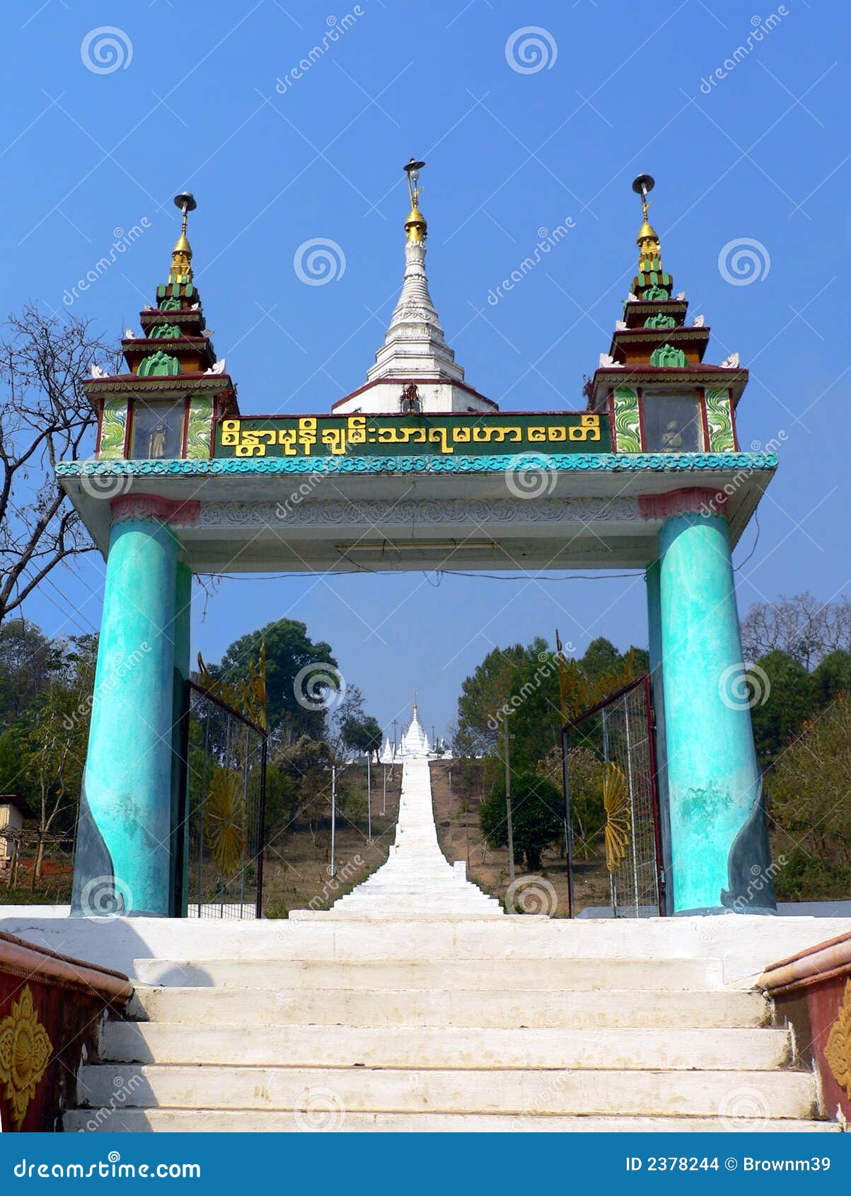 Birmania. Templo De Kyaukme Foto de archivo - Imagen de antiguo, colorido: 2378244