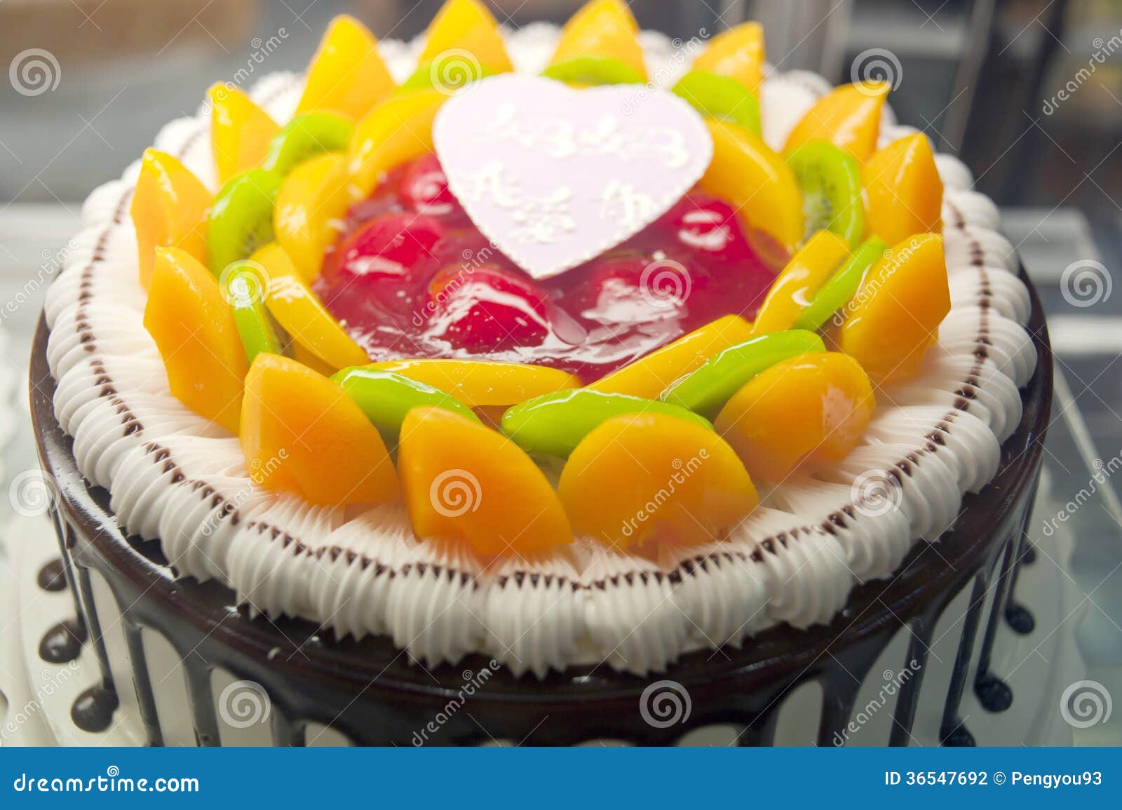 Birthday Cakes, Pastries Design Stock Photo - Image of sweetness, icing ...