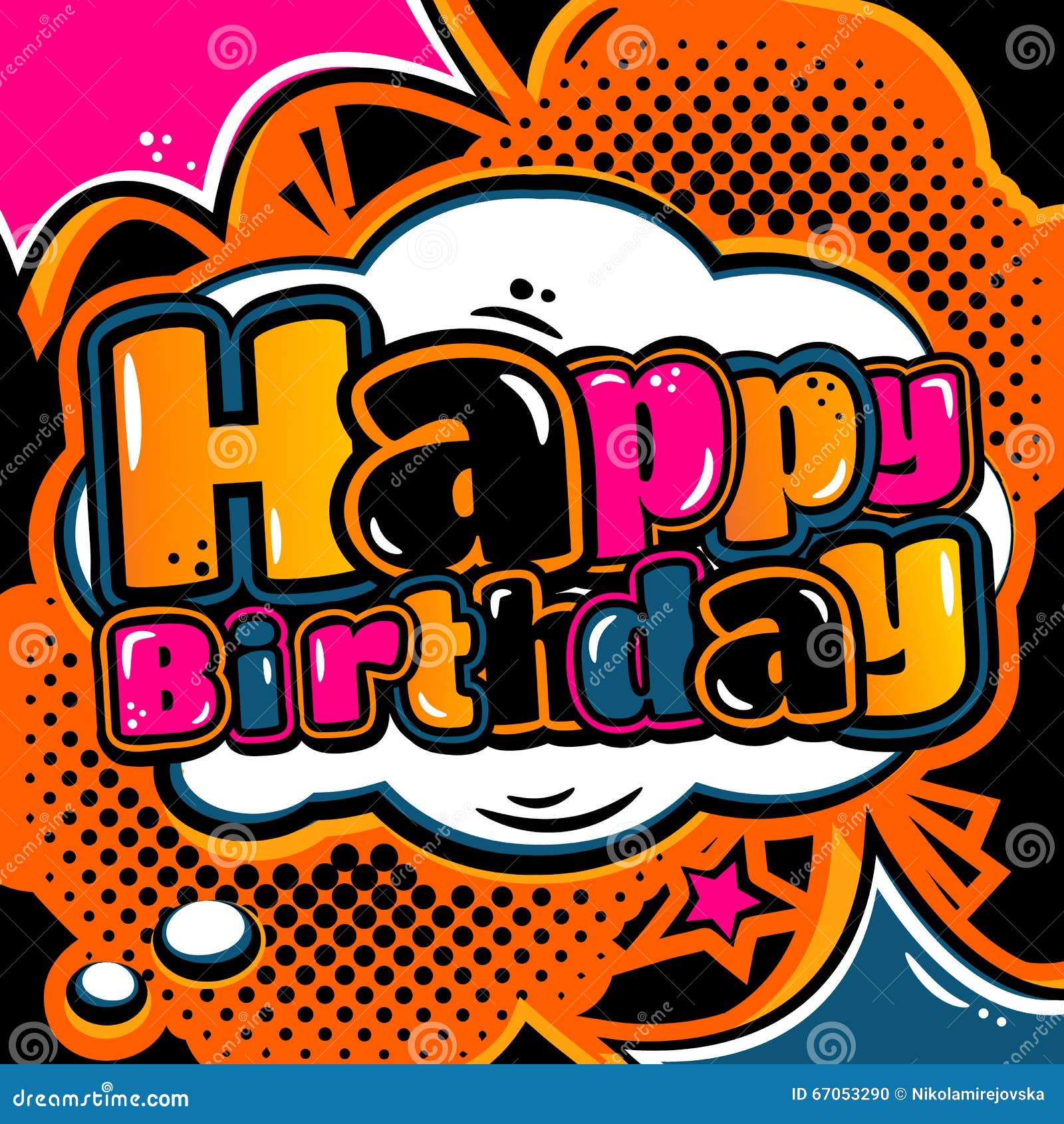 Birthday Card in Style Comic Book and Speech Bubble. Vector. Stock ...