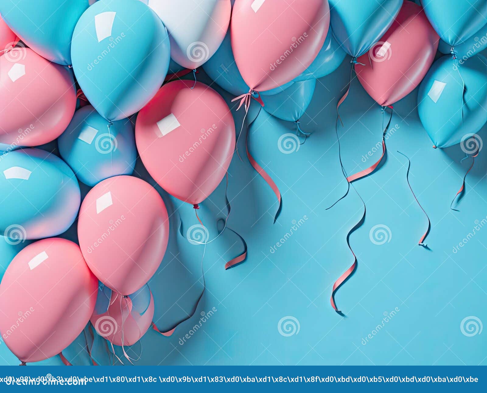 Birthday Party Balloons with Confetti and Copy Paste. Ai Generative ...