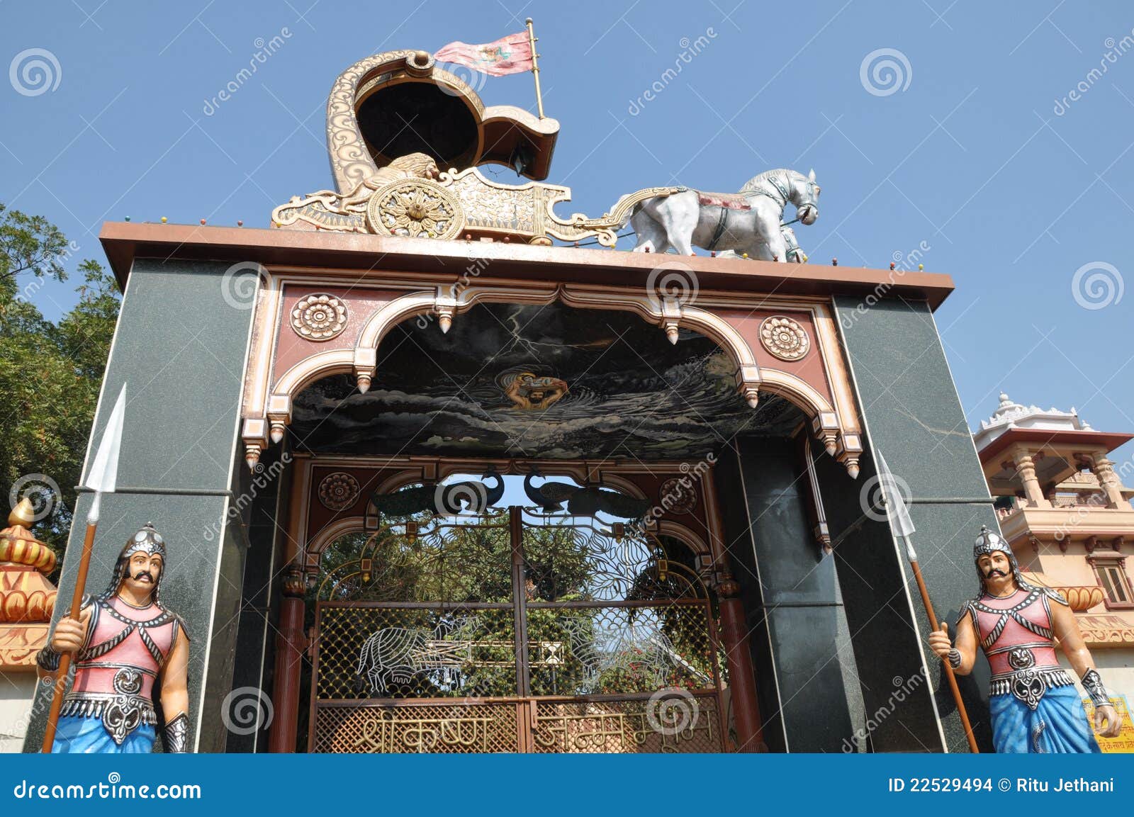 Birthplace of Lord Krishna in India Stock Photo - Image of antique ...