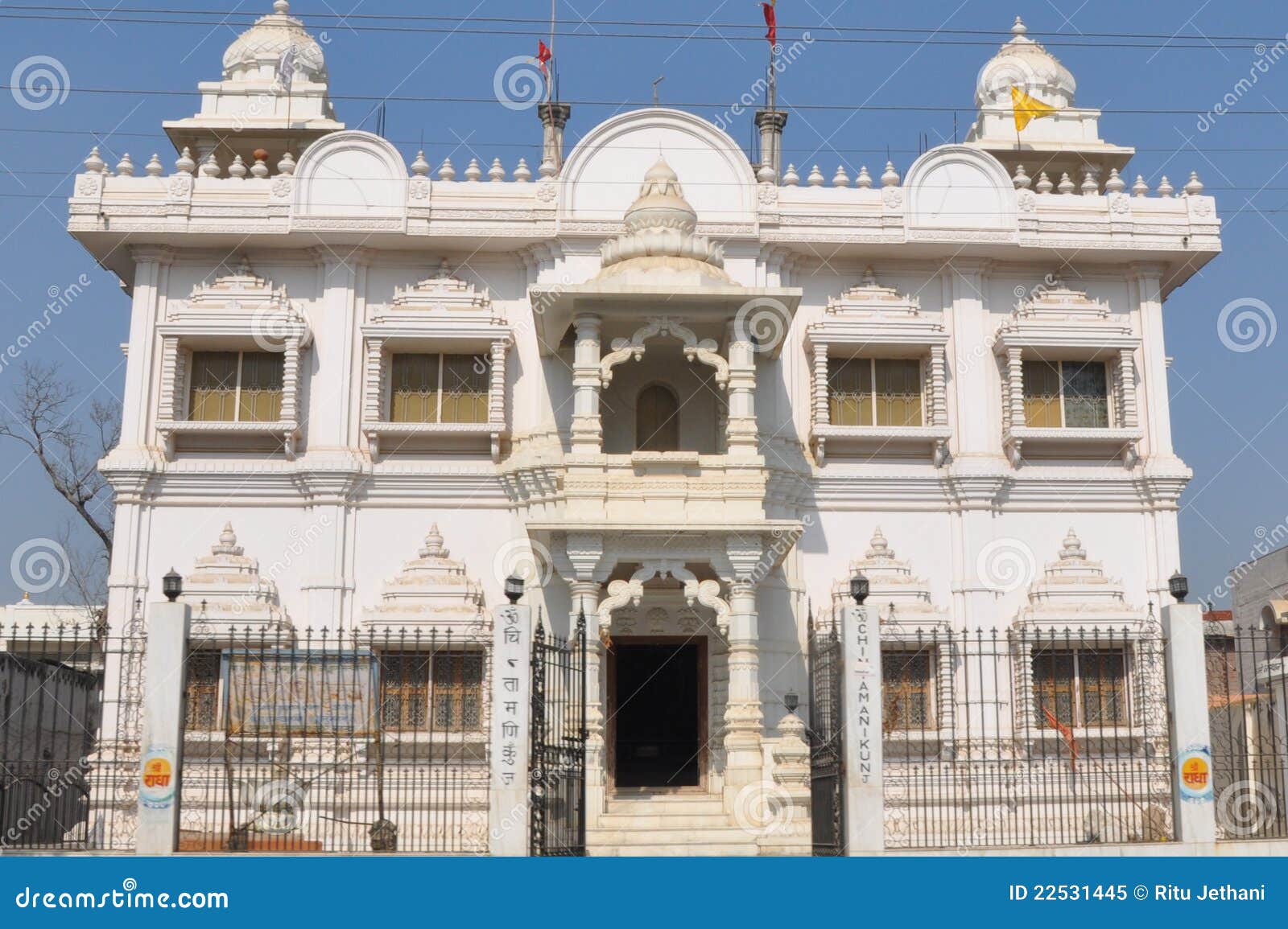 Birthplace of Lord Krishna in India Stock Image - Image of krishna ...