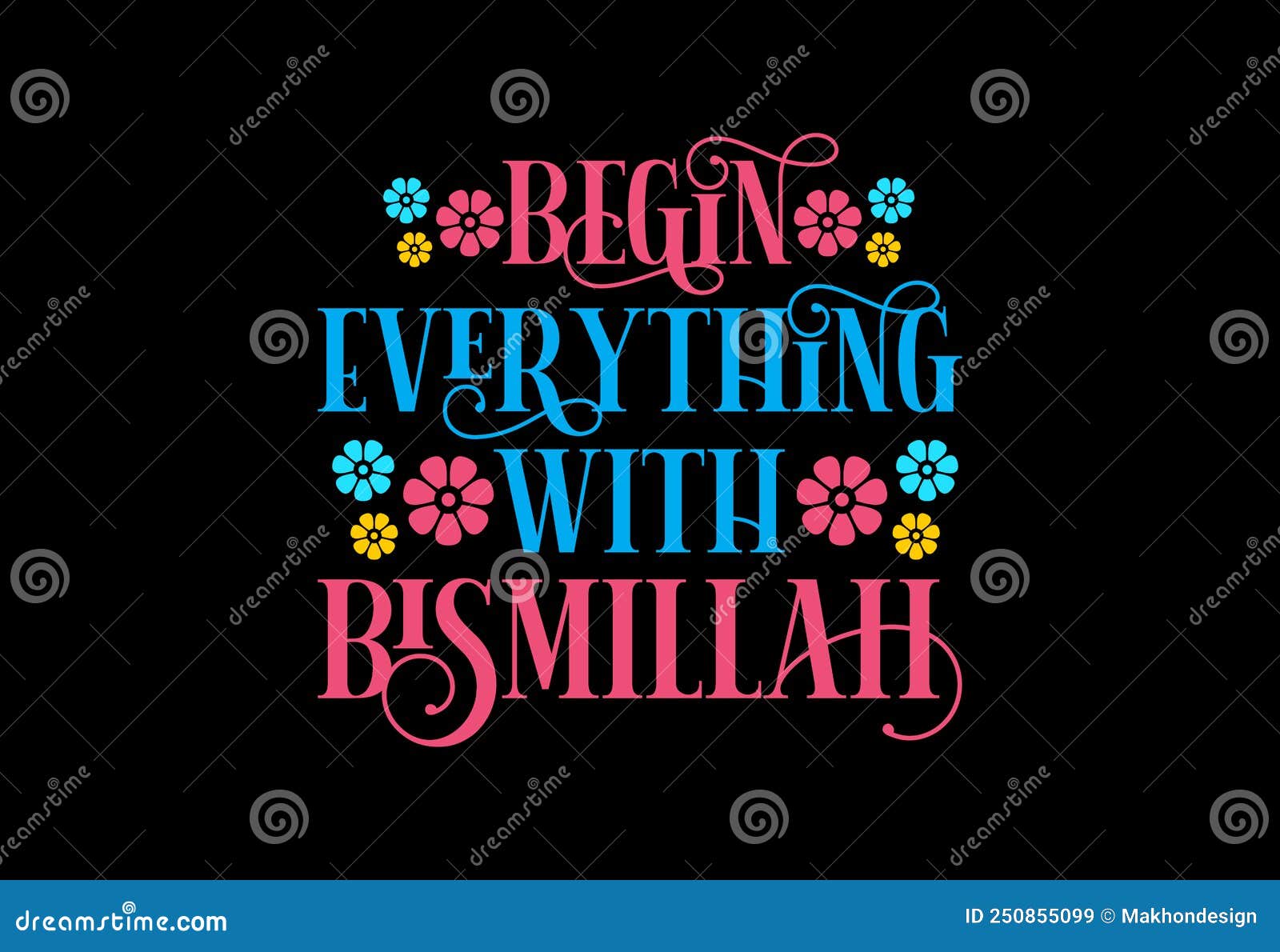 Bismillah Vector Calligraphy. | CartoonDealer.com #310293040