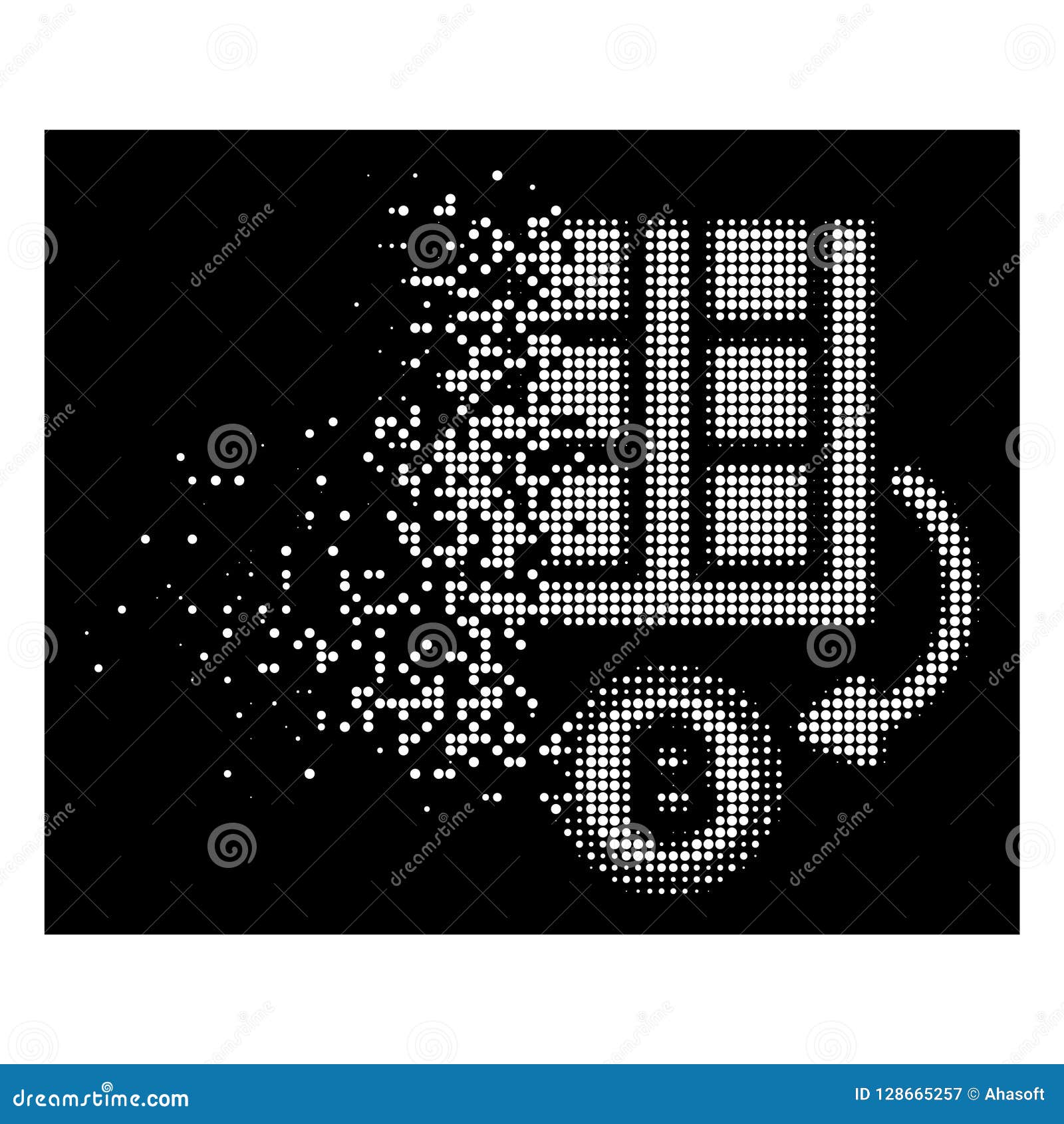 Bright Disintegrating Dotted Halftone Bitcoin Mining Farm Icon Stock ... Bright Disintegrating Dotted Halftone Bitcoin Mining Farm Icon Stock ...