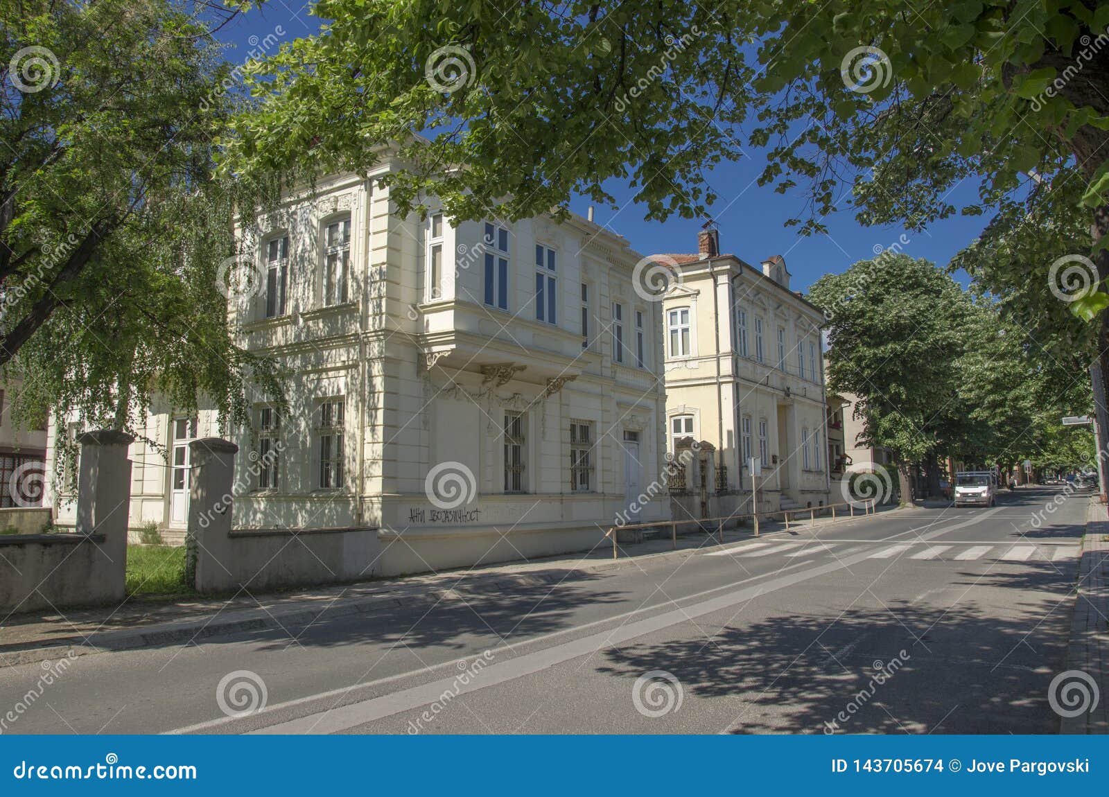 Bitola City Macedonia - Architecture Stock Photo - Image of panoramic ...