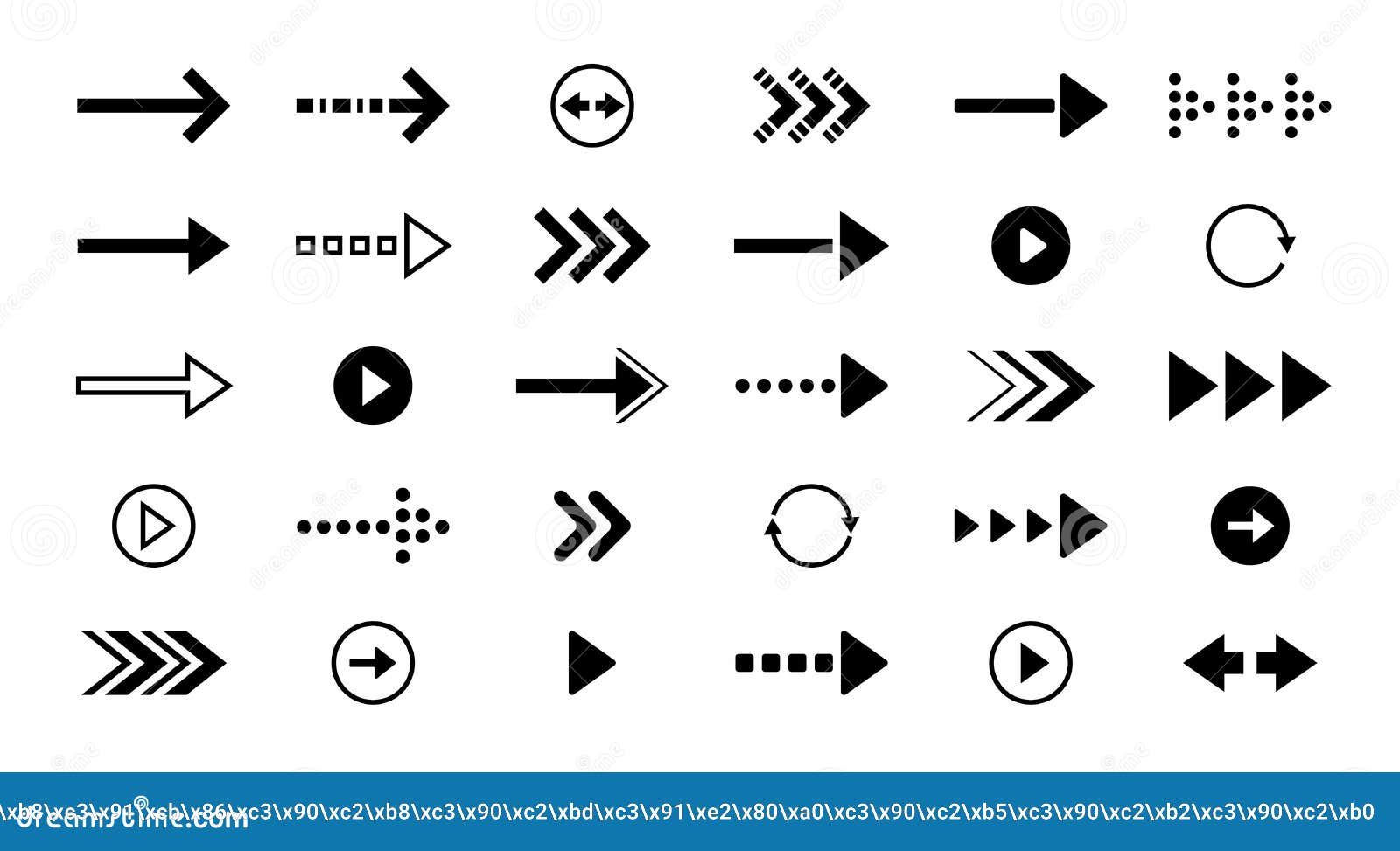 Black Arrow Icons. Interface Back Forward Left Right Up and Down ...