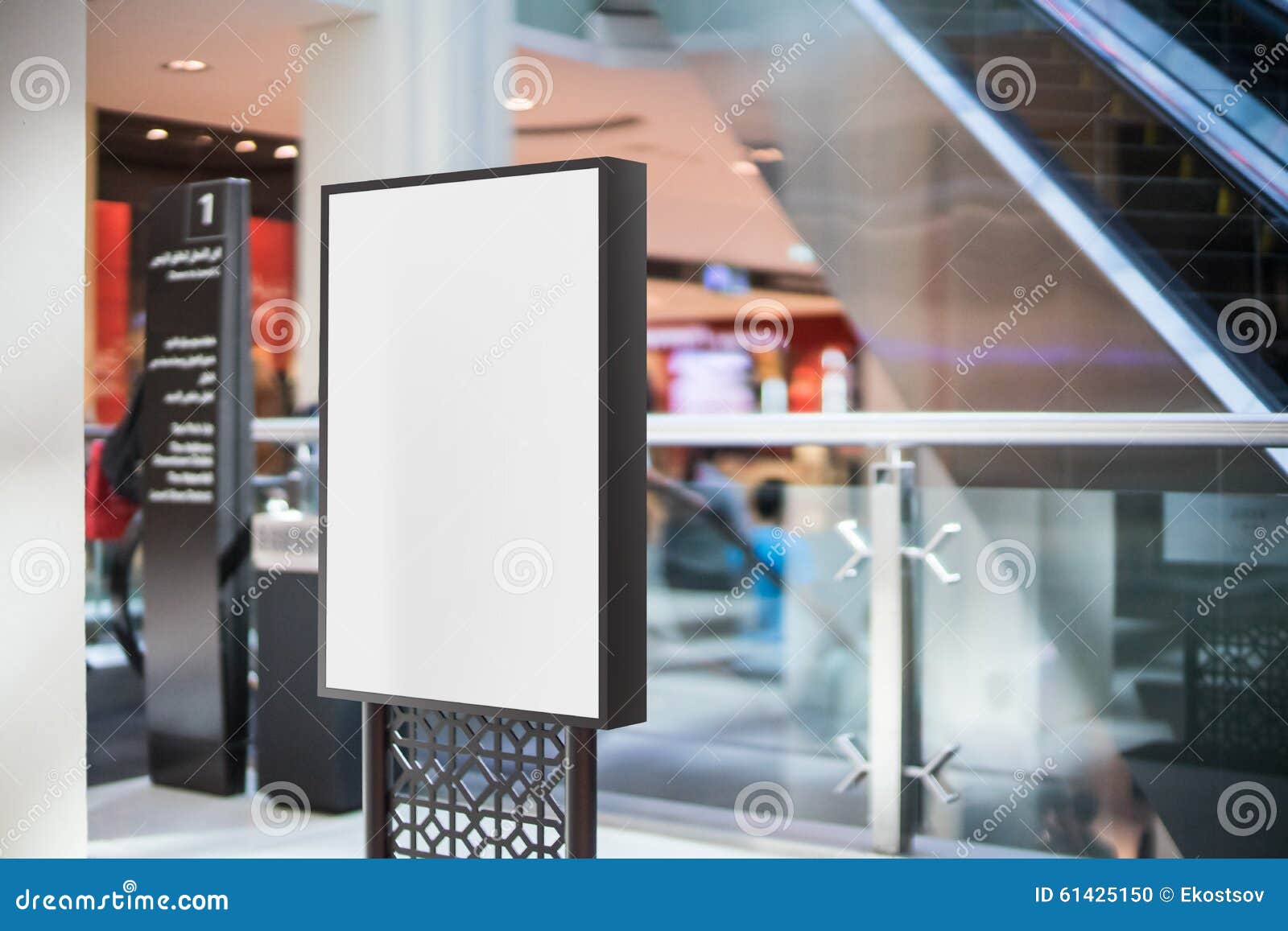 Black Blank Advertising Stand in the Mall Stock Photo - Image of large ...