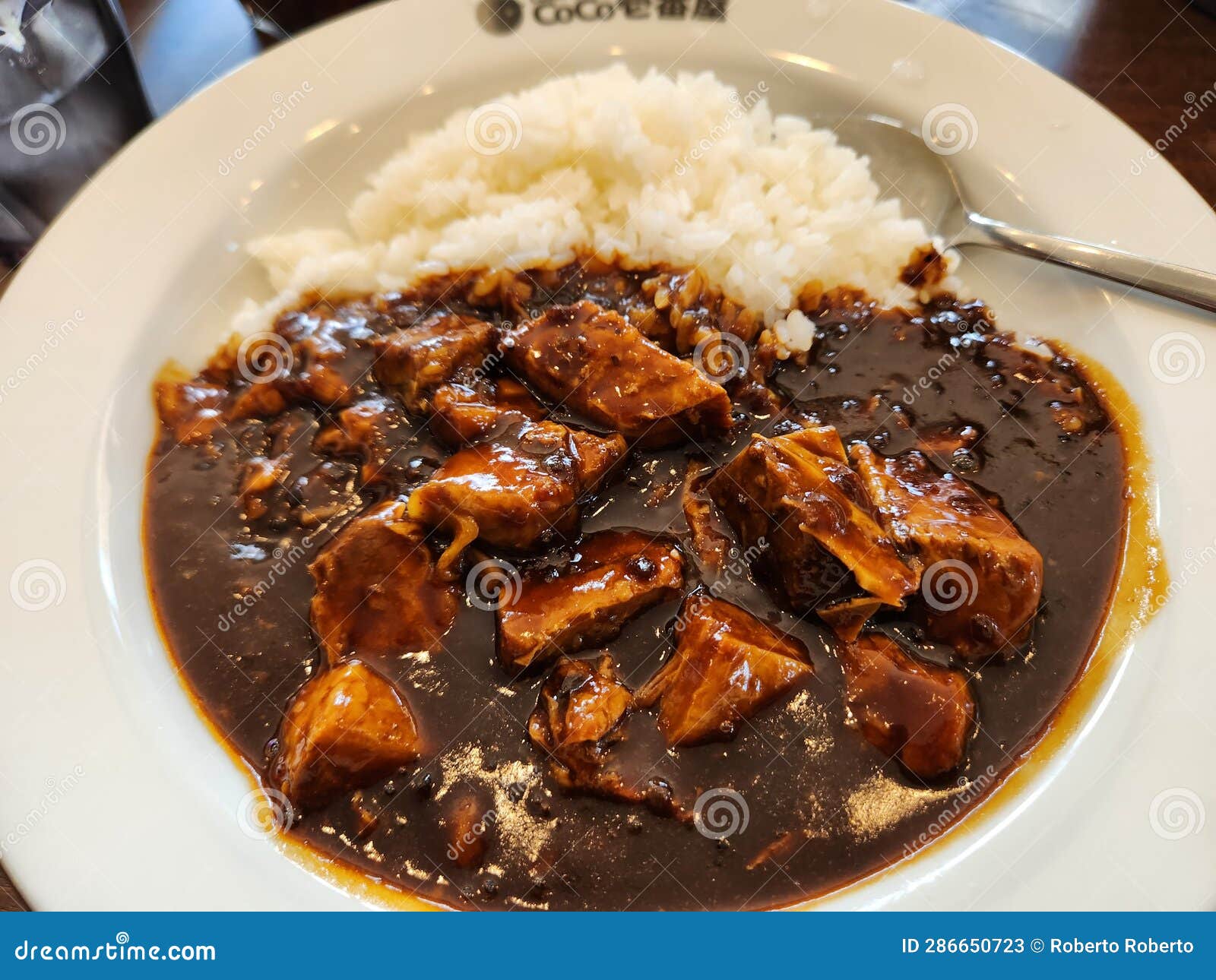 Black Coco Curry spicy editorial stock photo. Image of spicy - 286650723