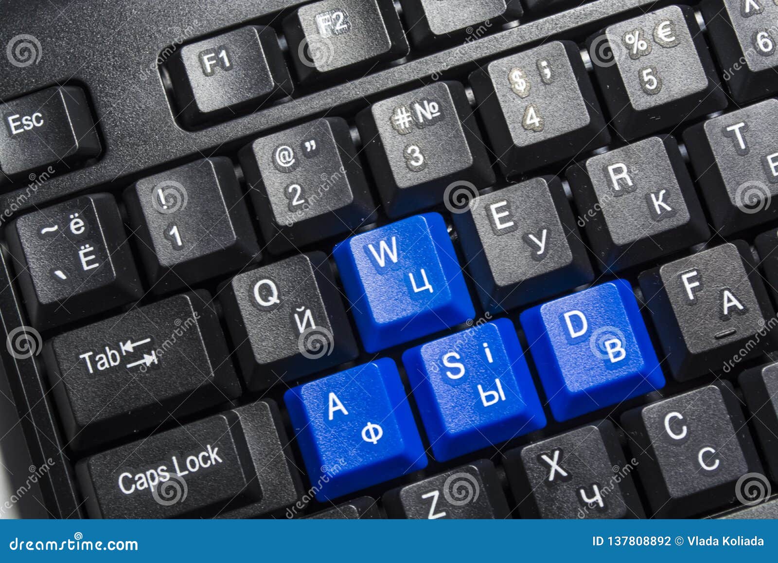 The Black Computer Keyboard with Colored Buttons. Buttons Close Up ...