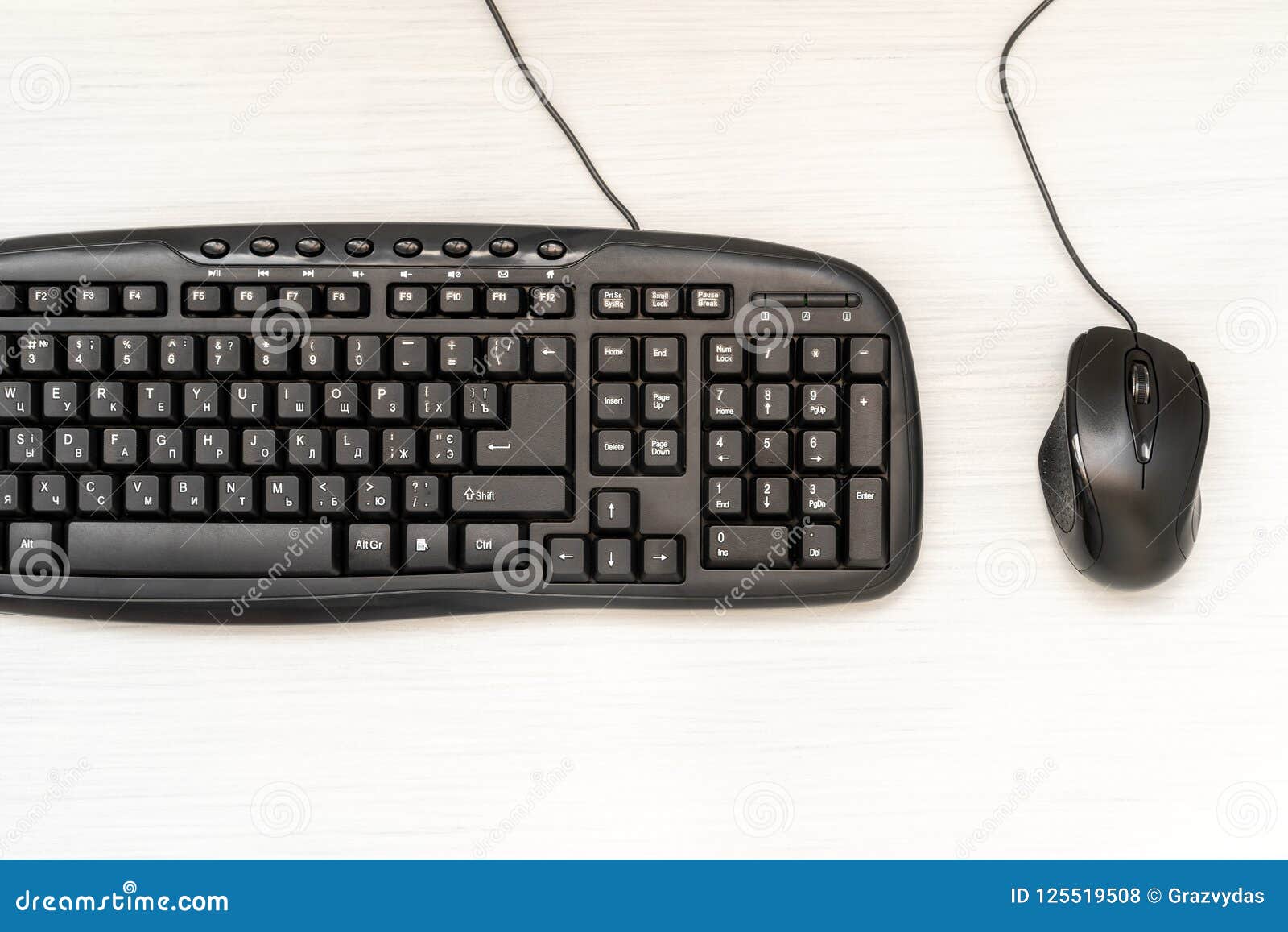 Black Computer Mouse and Keyboard Stock Photo - Image of symbol ...