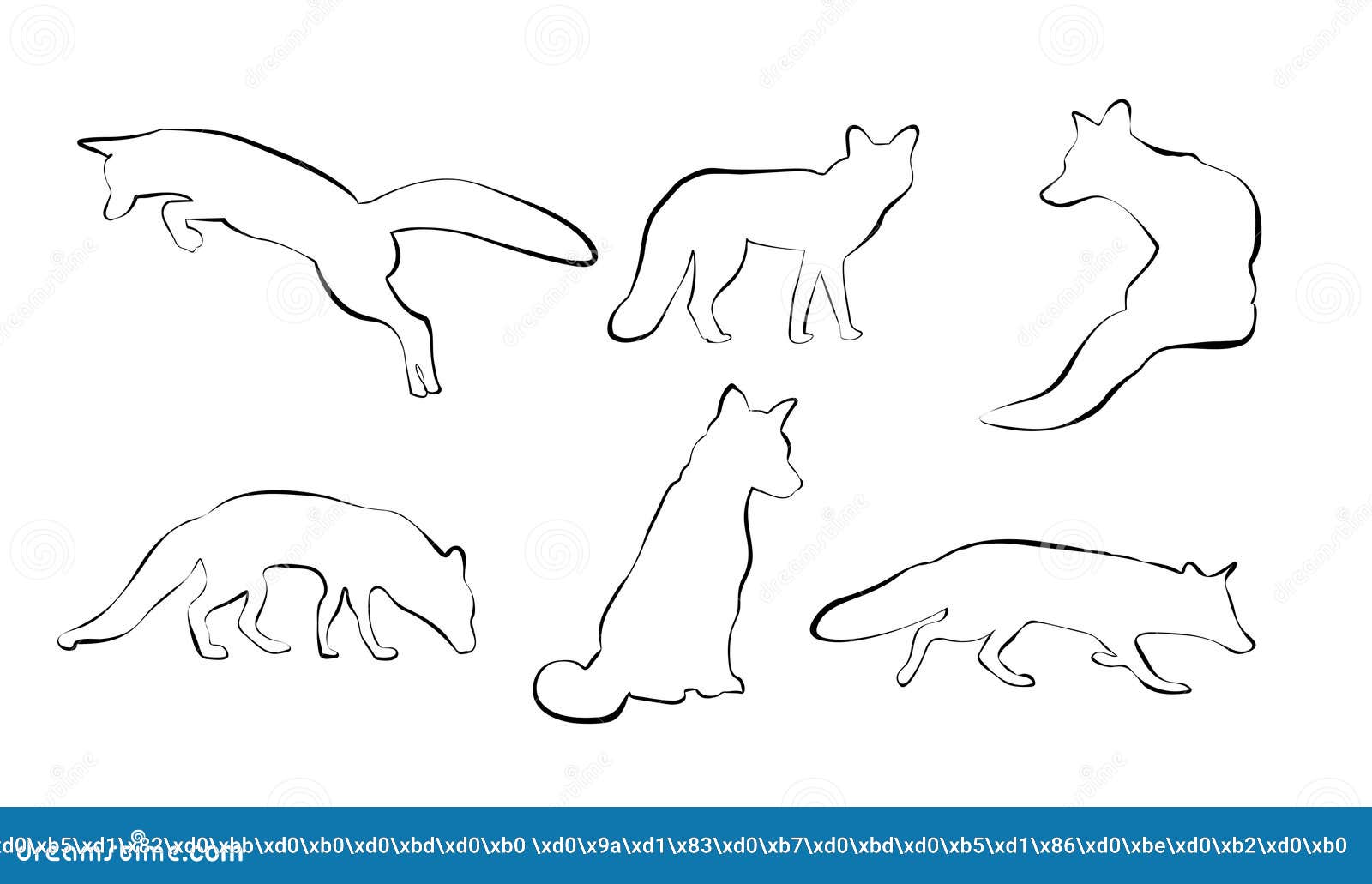 Black Contours of Foxes on a White Background Stock Vector ...